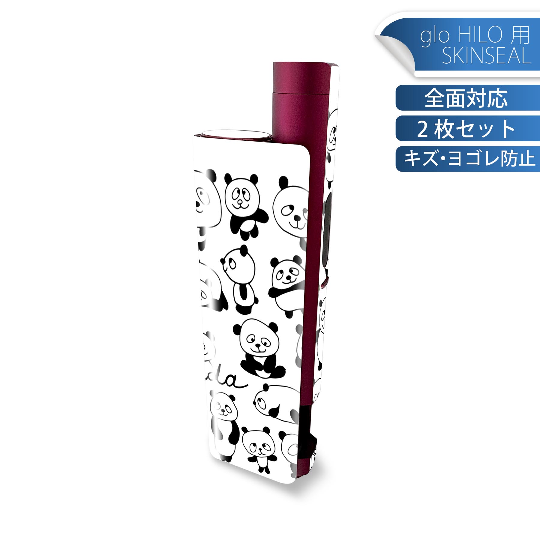 商品特徴・貼るだけでかんたん着せ替え、glo HILO plus 専用デザインスキンシール・高精細プリントで写真と遜色のない仕上がり！半光沢シートでしっとりツヤのある表現力・正面に加え、天面・底面シールがセットで一体感アップ！・ちょっとした...