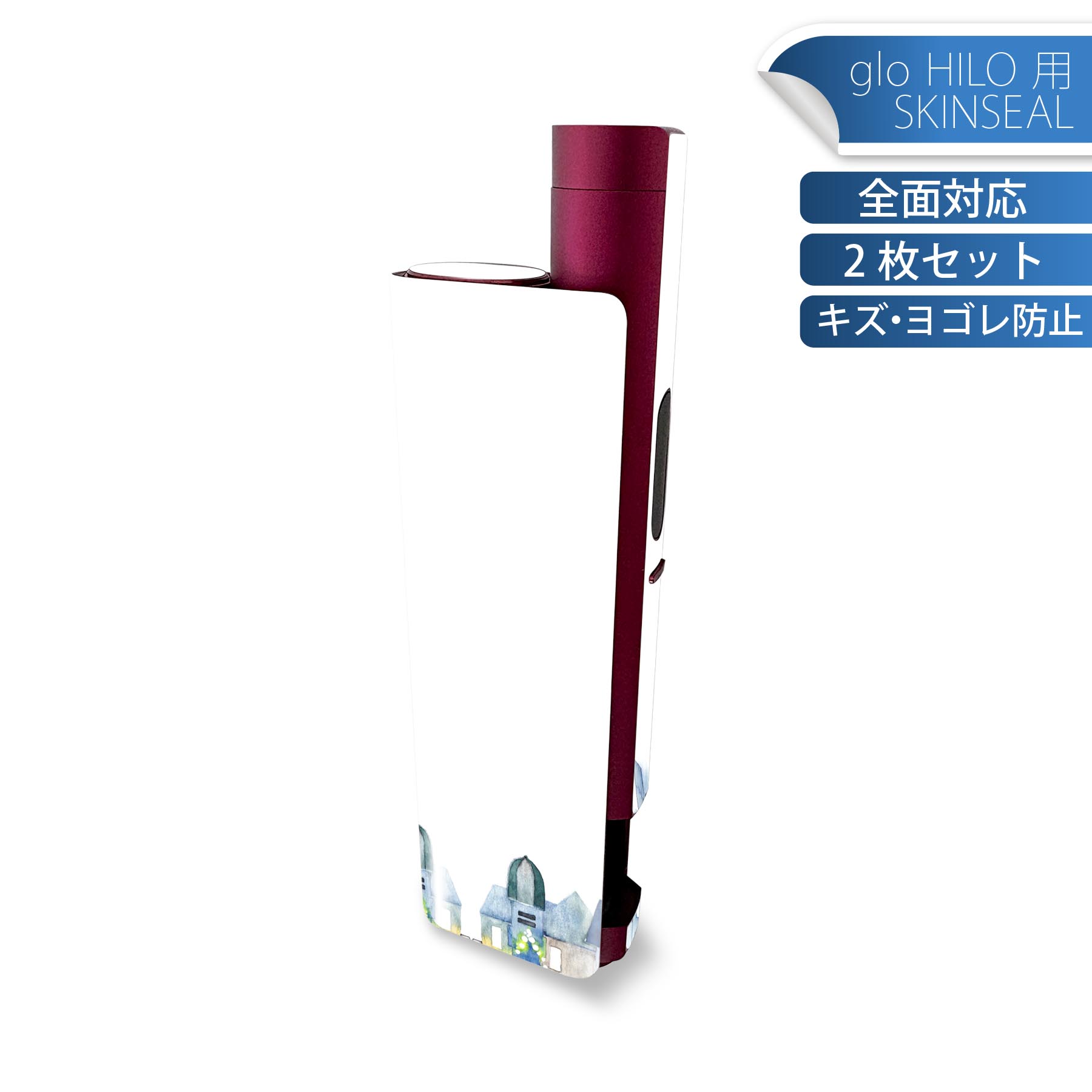 商品特徴・貼るだけでかんたん着せ替え、glo HILO plus 専用デザインスキンシール・高精細プリントで写真と遜色のない仕上がり！半光沢シートでしっとりツヤのある表現力・正面に加え、天面・底面シールがセットで一体感アップ！・ちょっとした...