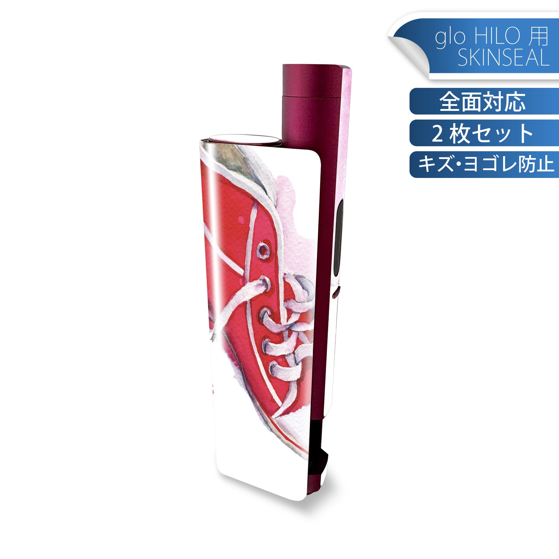 商品特徴・貼るだけでかんたん着せ替え、glo HILO plus 専用デザインスキンシール・高精細プリントで写真と遜色のない仕上がり！半光沢シートでしっとりツヤのある表現力・正面に加え、天面・底面シールがセットで一体感アップ！・ちょっとした...