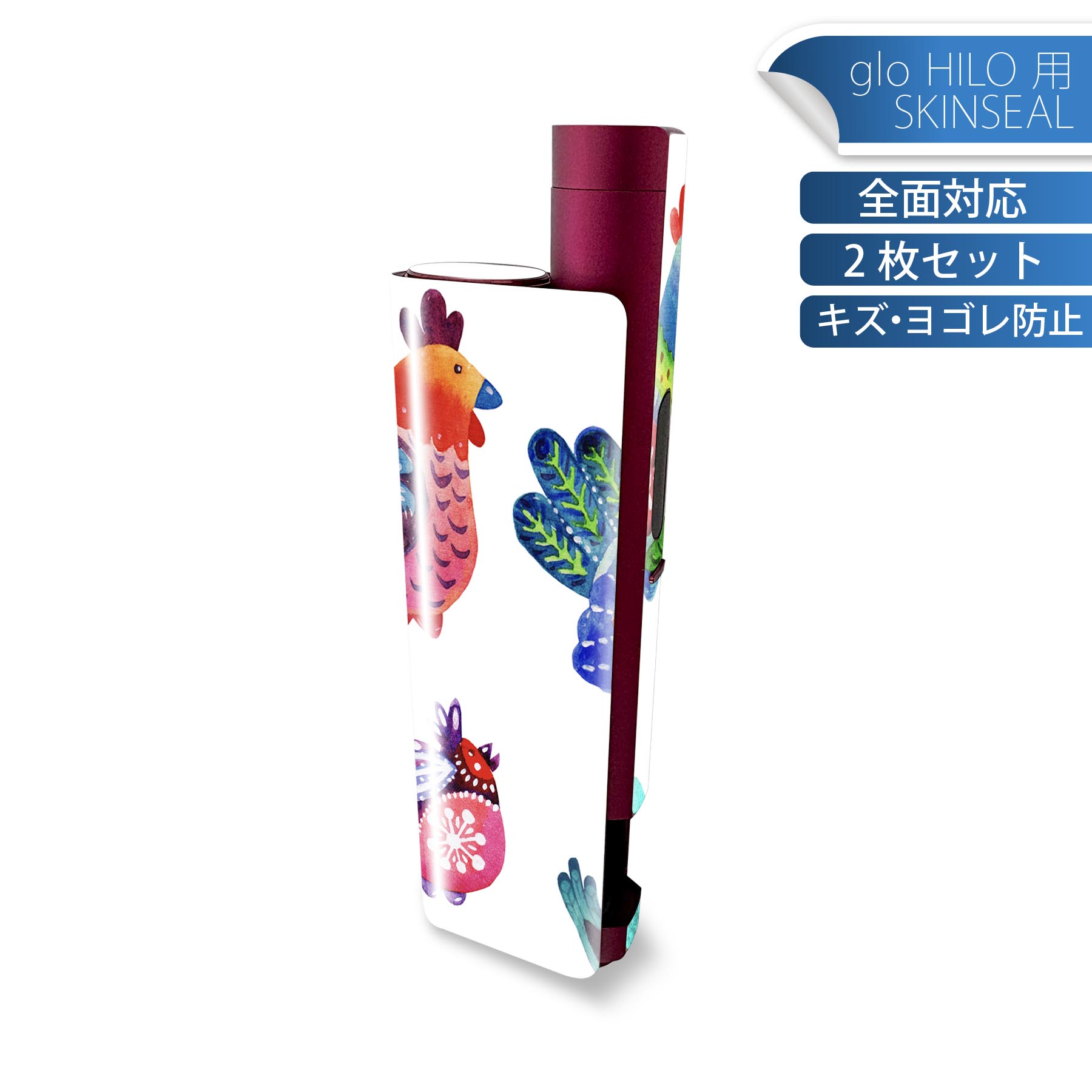 商品特徴・貼るだけでかんたん着せ替え、glo HILO plus 専用デザインスキンシール・高精細プリントで写真と遜色のない仕上がり！半光沢シートでしっとりツヤのある表現力・正面に加え、天面・底面シールがセットで一体感アップ！・ちょっとした...