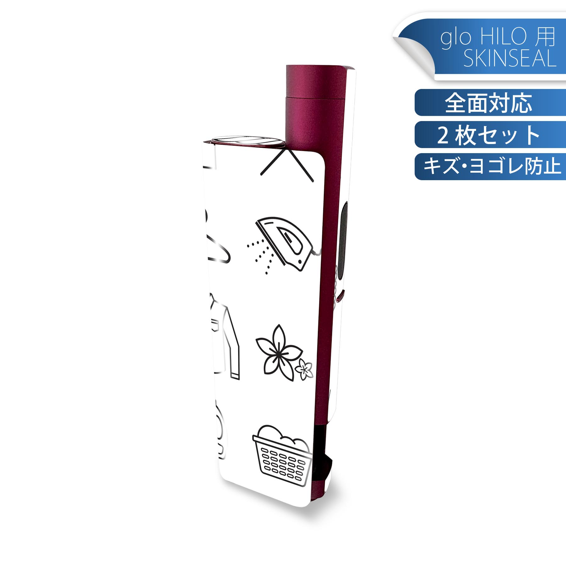 商品特徴・貼るだけでかんたん着せ替え、glo HILO plus 専用デザインスキンシール・高精細プリントで写真と遜色のない仕上がり！半光沢シートでしっとりツヤのある表現力・正面に加え、天面・底面シールがセットで一体感アップ！・ちょっとした...