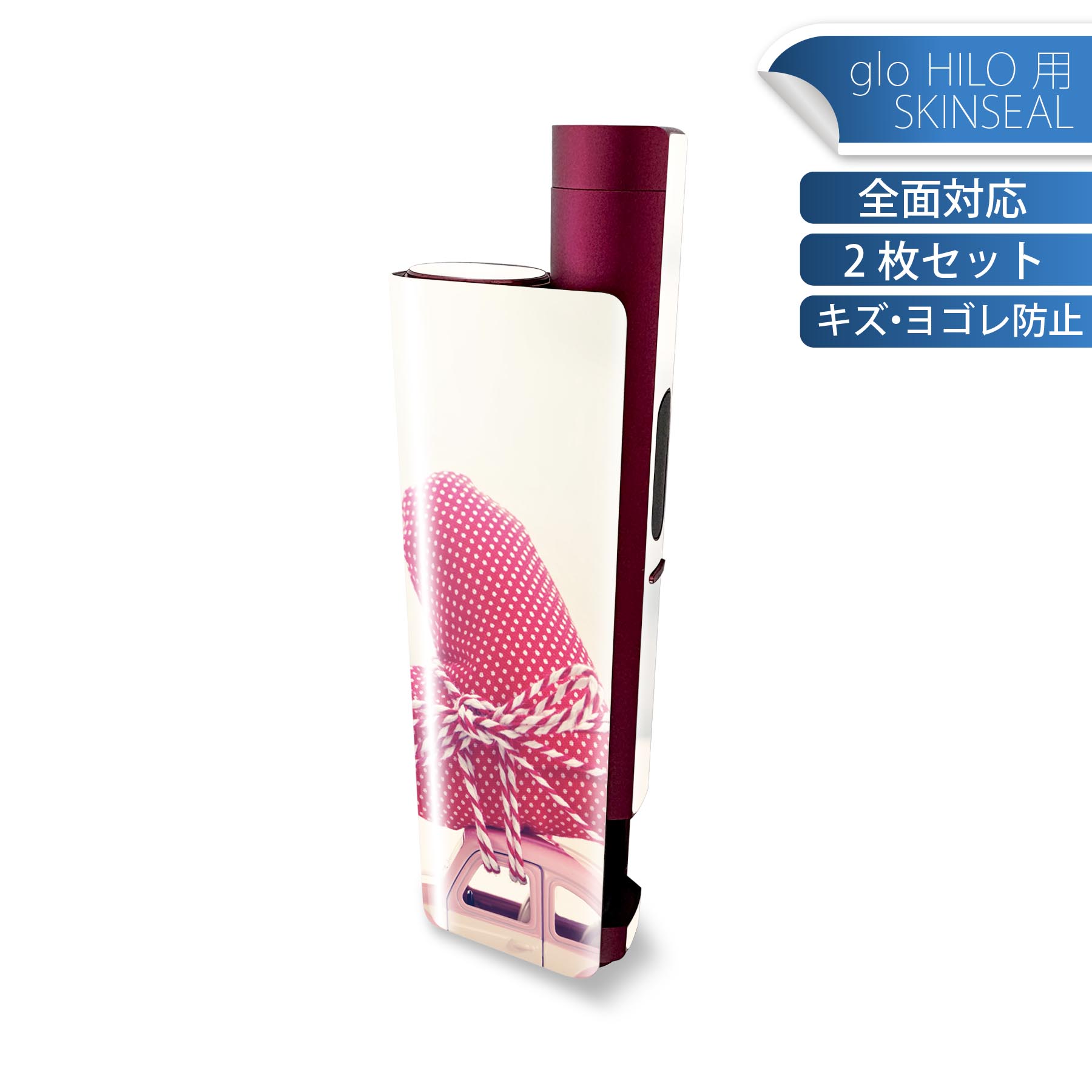 商品特徴・貼るだけでかんたん着せ替え、glo HILO plus 専用デザインスキンシール・高精細プリントで写真と遜色のない仕上がり！半光沢シートでしっとりツヤのある表現力・正面に加え、天面・底面シールがセットで一体感アップ！・ちょっとした...