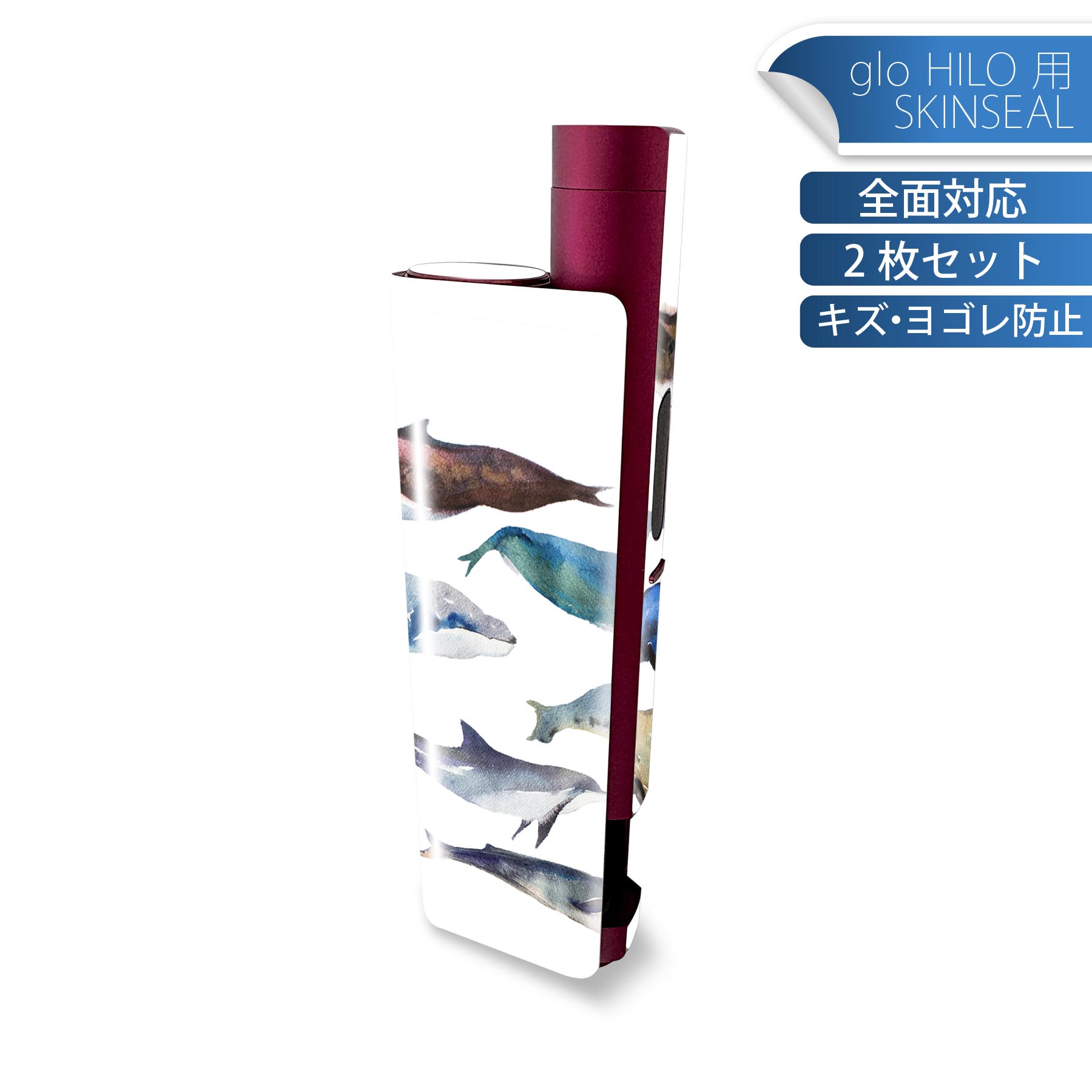 商品特徴・貼るだけでかんたん着せ替え、glo HILO plus 専用デザインスキンシール・高精細プリントで写真と遜色のない仕上がり！半光沢シートでしっとりツヤのある表現力・正面に加え、天面・底面シールがセットで一体感アップ！・ちょっとした...