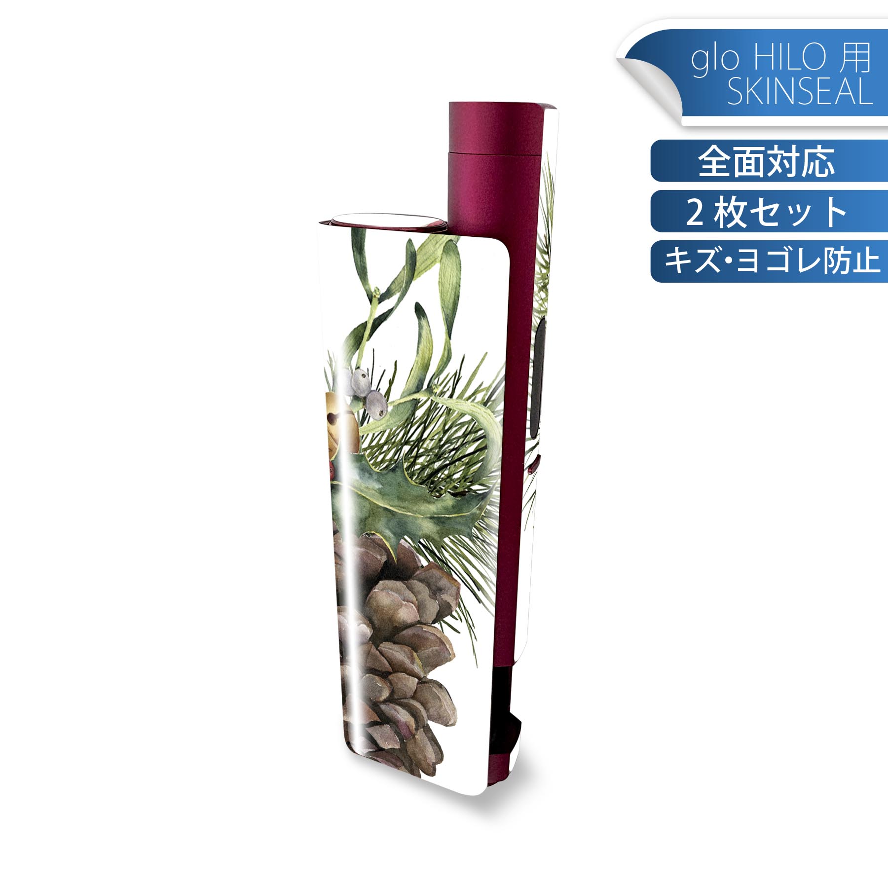 商品特徴・貼るだけでかんたん着せ替え、glo HILO plus 専用デザインスキンシール・高精細プリントで写真と遜色のない仕上がり！半光沢シートでしっとりツヤのある表現力・正面に加え、天面・底面シールがセットで一体感アップ！・ちょっとした...