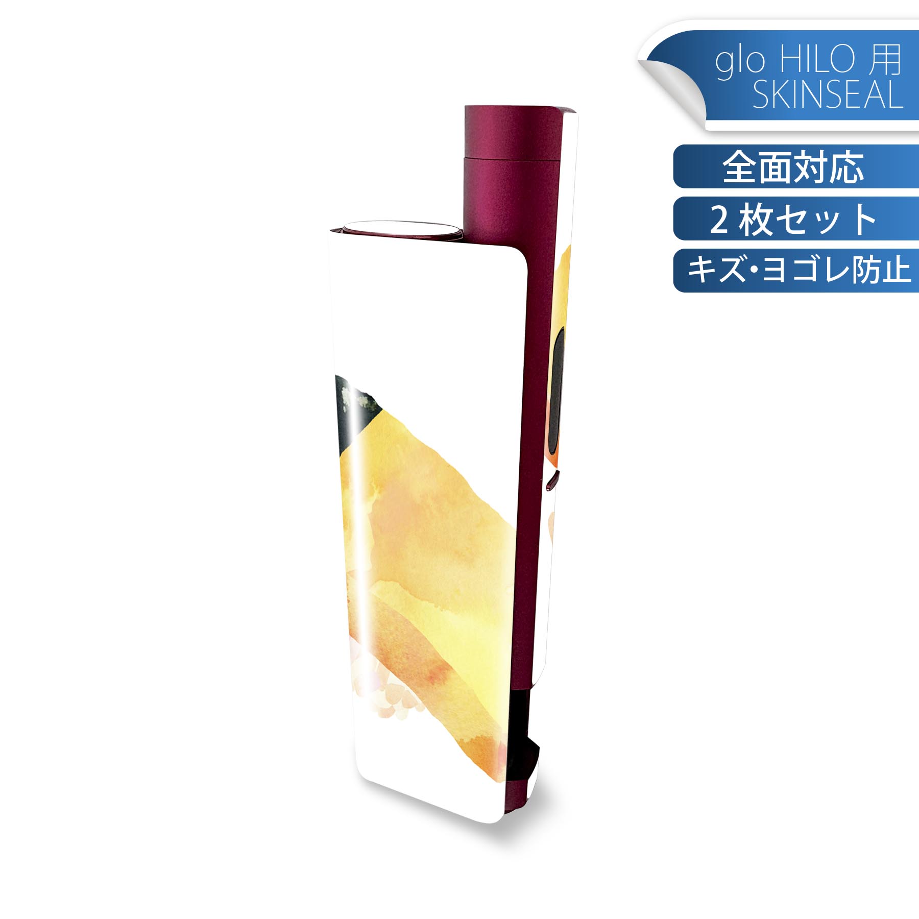 商品特徴・貼るだけでかんたん着せ替え、glo HILO plus 専用デザインスキンシール・高精細プリントで写真と遜色のない仕上がり！半光沢シートでしっとりツヤのある表現力・正面に加え、天面・底面シールがセットで一体感アップ！・ちょっとした...