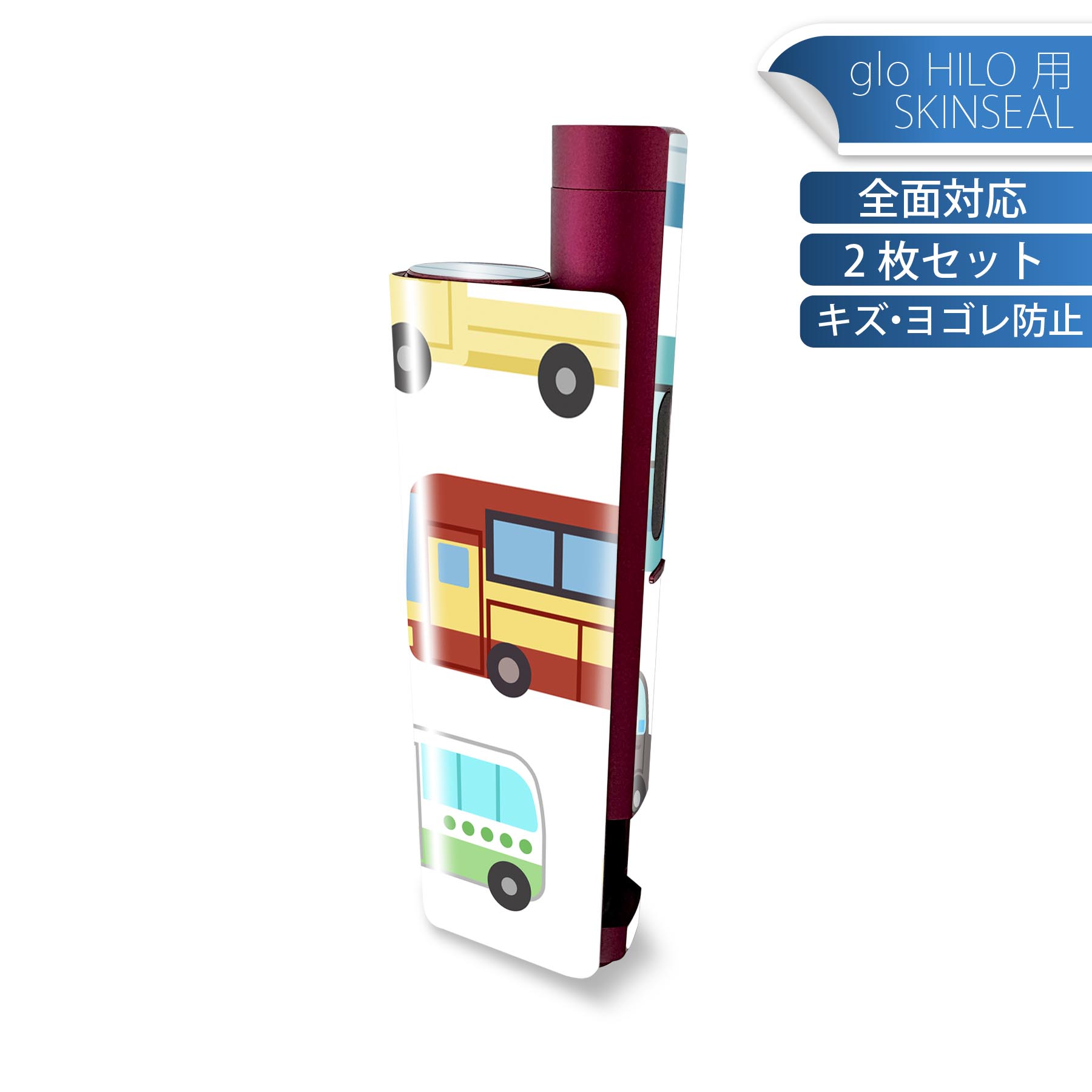 商品特徴・貼るだけでかんたん着せ替え、glo HILO plus 専用デザインスキンシール・高精細プリントで写真と遜色のない仕上がり！半光沢シートでしっとりツヤのある表現力・正面に加え、天面・底面シールがセットで一体感アップ！・ちょっとした...