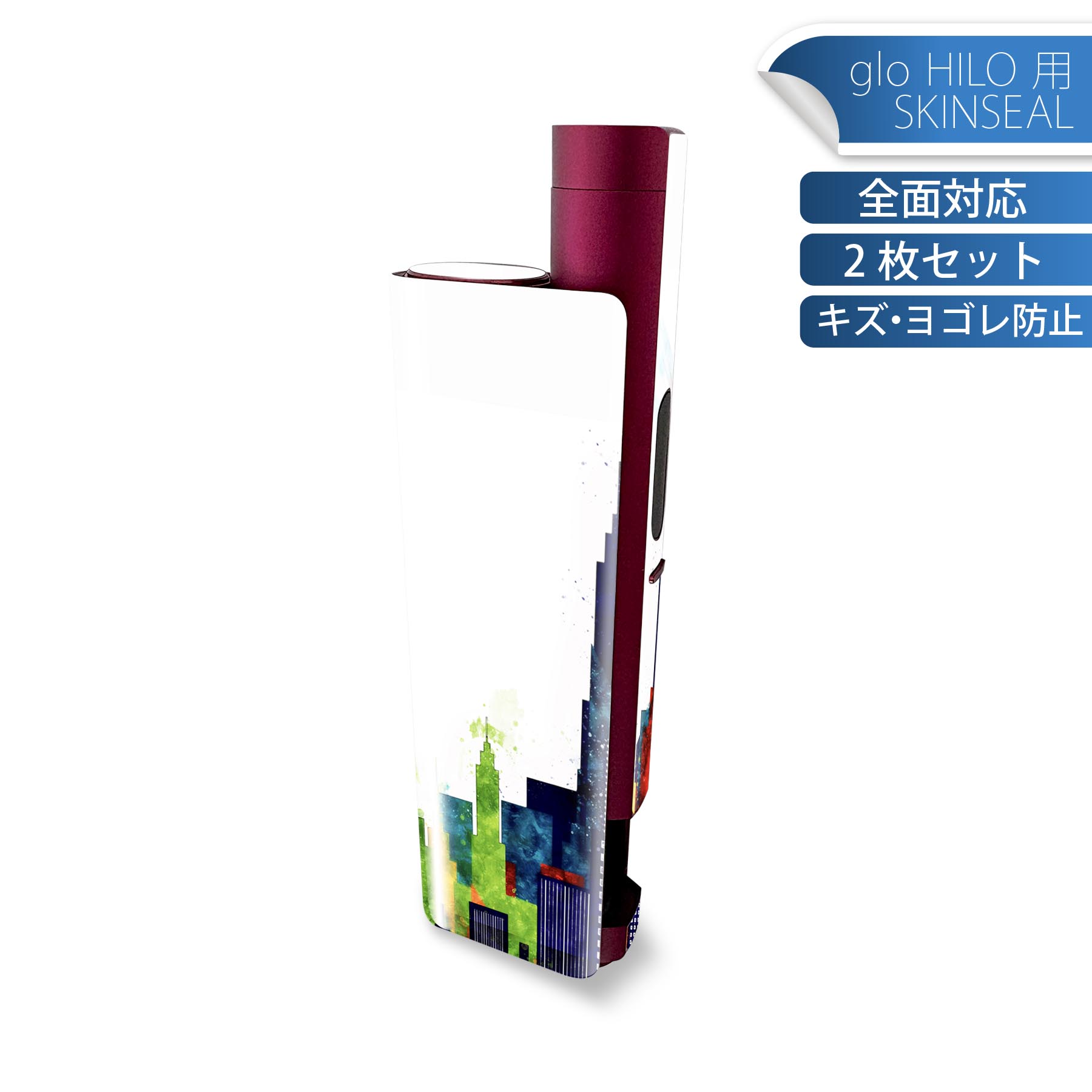 商品特徴・貼るだけでかんたん着せ替え、glo HILO plus 専用デザインスキンシール・高精細プリントで写真と遜色のない仕上がり！半光沢シートでしっとりツヤのある表現力・正面に加え、天面・底面シールがセットで一体感アップ！・ちょっとした...