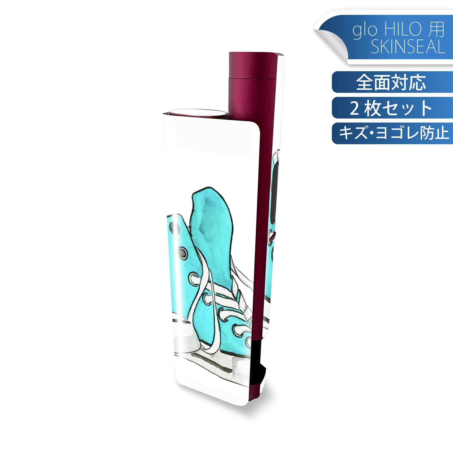 商品特徴・貼るだけでかんたん着せ替え、glo HILO plus 専用デザインスキンシール・高精細プリントで写真と遜色のない仕上がり！半光沢シートでしっとりツヤのある表現力・正面に加え、天面・底面シールがセットで一体感アップ！・ちょっとした...