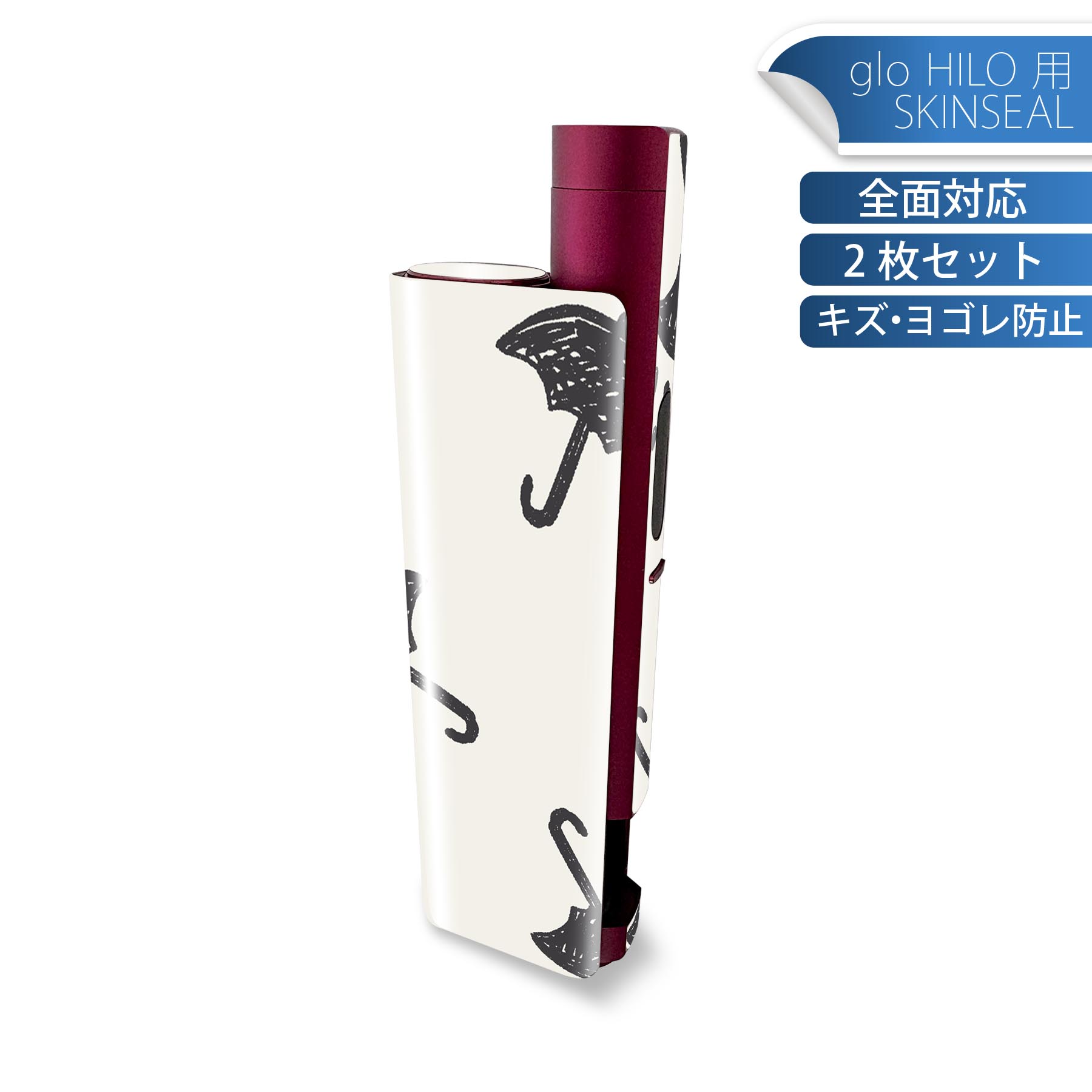 商品特徴・貼るだけでかんたん着せ替え、glo HILO plus 専用デザインスキンシール・高精細プリントで写真と遜色のない仕上がり！半光沢シートでしっとりツヤのある表現力・正面に加え、天面・底面シールがセットで一体感アップ！・ちょっとした...