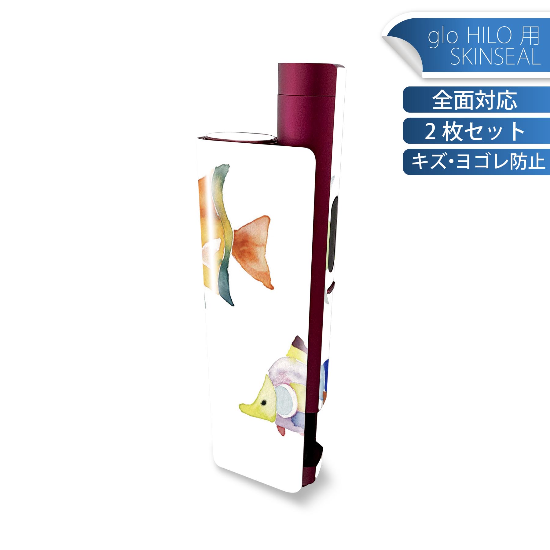 商品特徴・貼るだけでかんたん着せ替え、glo HILO plus 専用デザインスキンシール・高精細プリントで写真と遜色のない仕上がり！半光沢シートでしっとりツヤのある表現力・正面に加え、天面・底面シールがセットで一体感アップ！・ちょっとした...