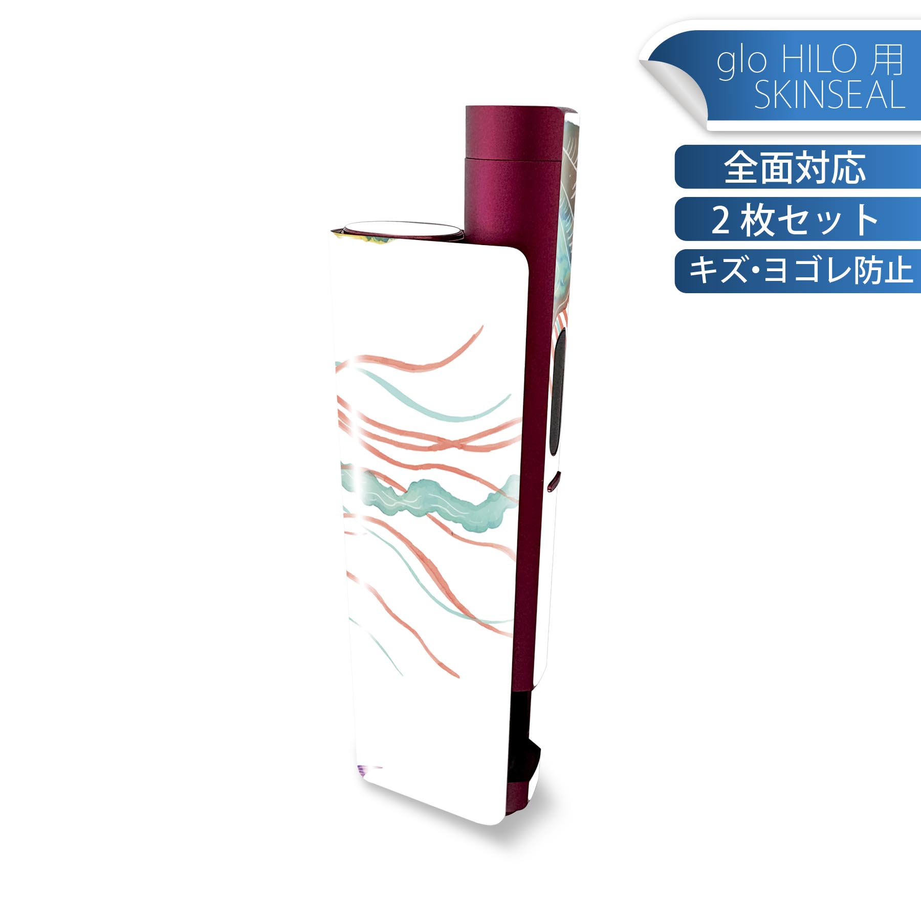 商品特徴・貼るだけでかんたん着せ替え、glo HILO plus 専用デザインスキンシール・高精細プリントで写真と遜色のない仕上がり！半光沢シートでしっとりツヤのある表現力・正面に加え、天面・底面シールがセットで一体感アップ！・ちょっとした...