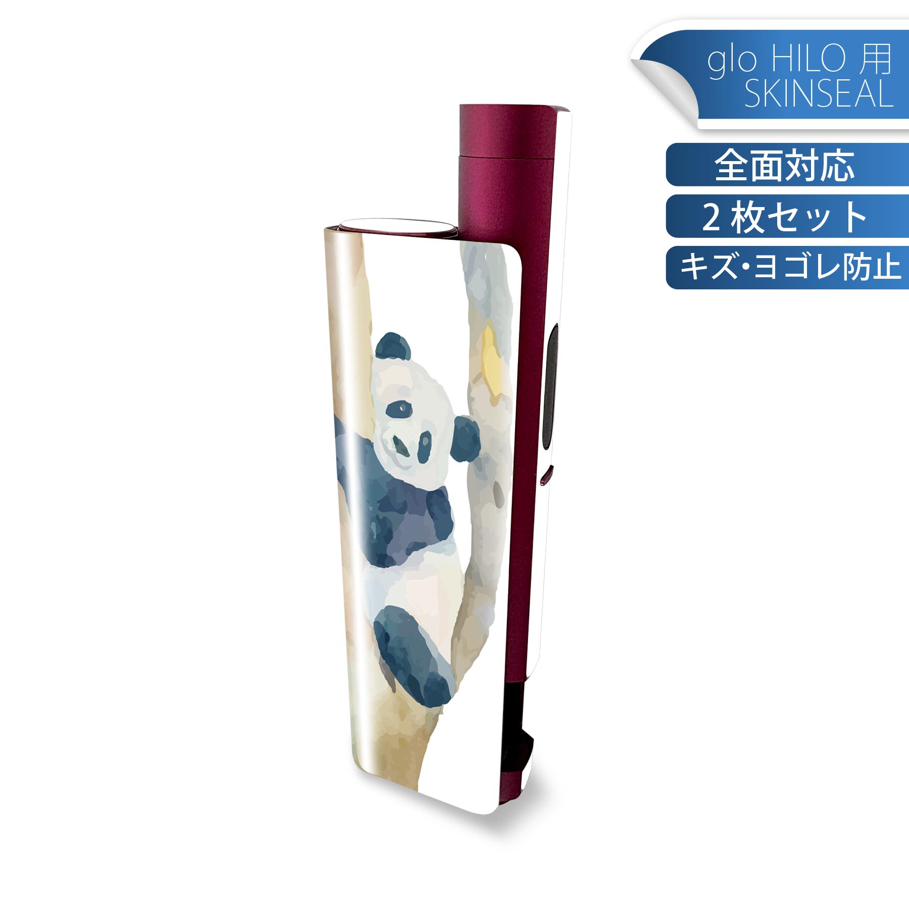 商品特徴・貼るだけでかんたん着せ替え、glo HILO plus 専用デザインスキンシール・高精細プリントで写真と遜色のない仕上がり！半光沢シートでしっとりツヤのある表現力・正面に加え、天面・底面シールがセットで一体感アップ！・ちょっとした...