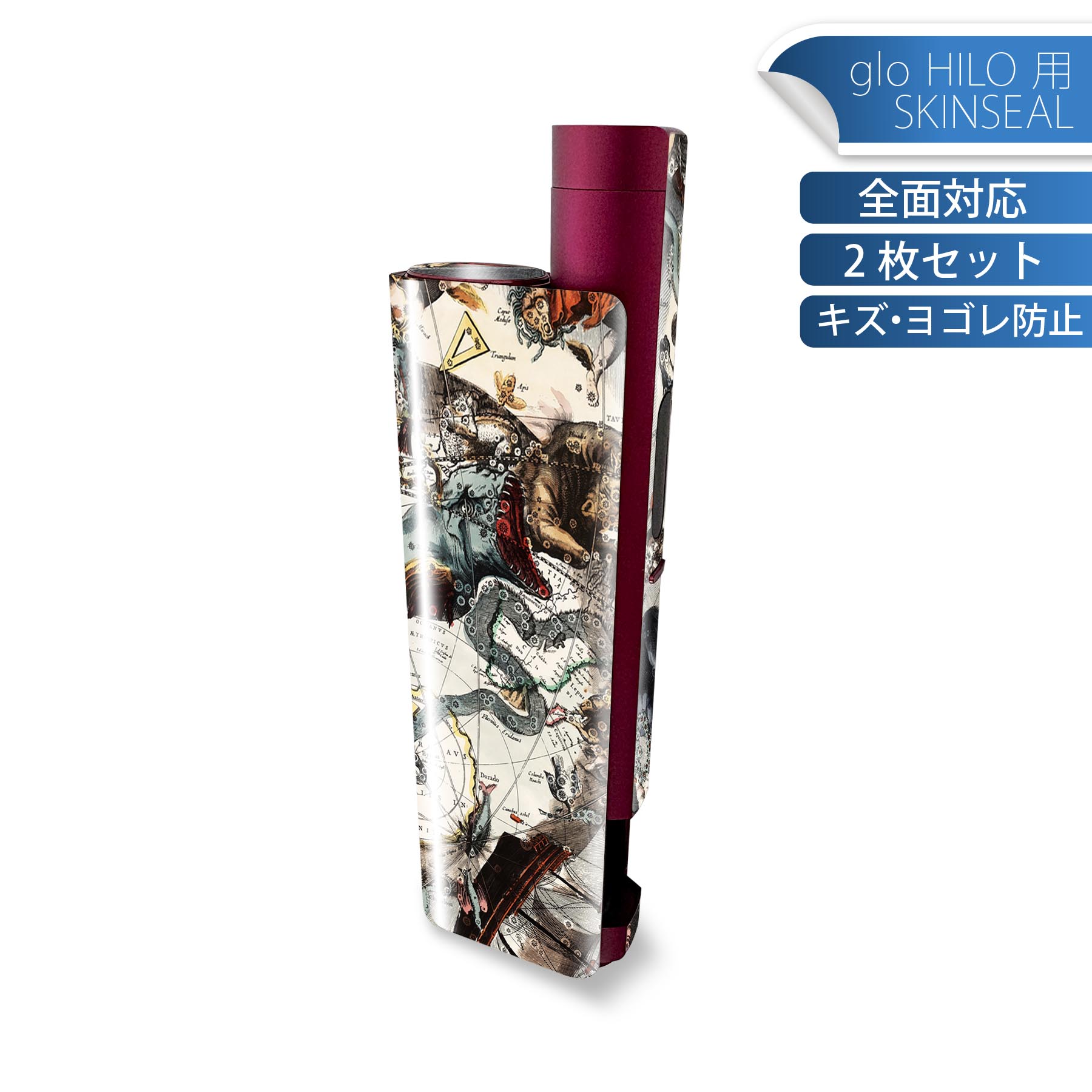 商品特徴・貼るだけでかんたん着せ替え、glo HILO plus 専用デザインスキンシール・高精細プリントで写真と遜色のない仕上がり！半光沢シートでしっとりツヤのある表現力・正面に加え、天面・底面シールがセットで一体感アップ！・ちょっとした...