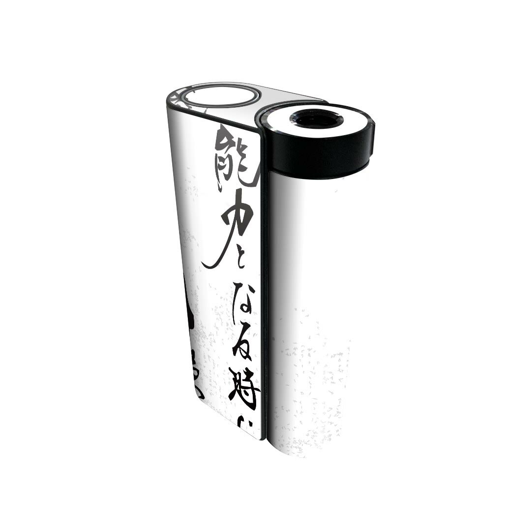 商品特徴・貼るだけでかんたん着せ替え、glo hyperx2 専用デザインスキンシール・高精細プリントで写真と遜色のない仕上がり！半光沢シートでしっとりツヤのある表現力・正面に加え、天面・底面シールがセットで一体感アップ！・ちょっとしたすり...