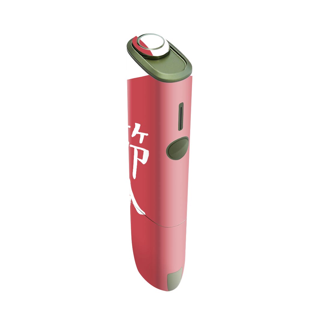 商品特徴・貼るだけでおしゃれに簡単着せ替え、iQOS　イルマ ワン 専用 全面デザインスキンシール！・高精細プリントで写真と遜色がない仕上がり！・ちょっとしたすり傷から本体を保護！・エアフリー素材で気泡の心配も軽減！・貼り直しOK！位置調整...