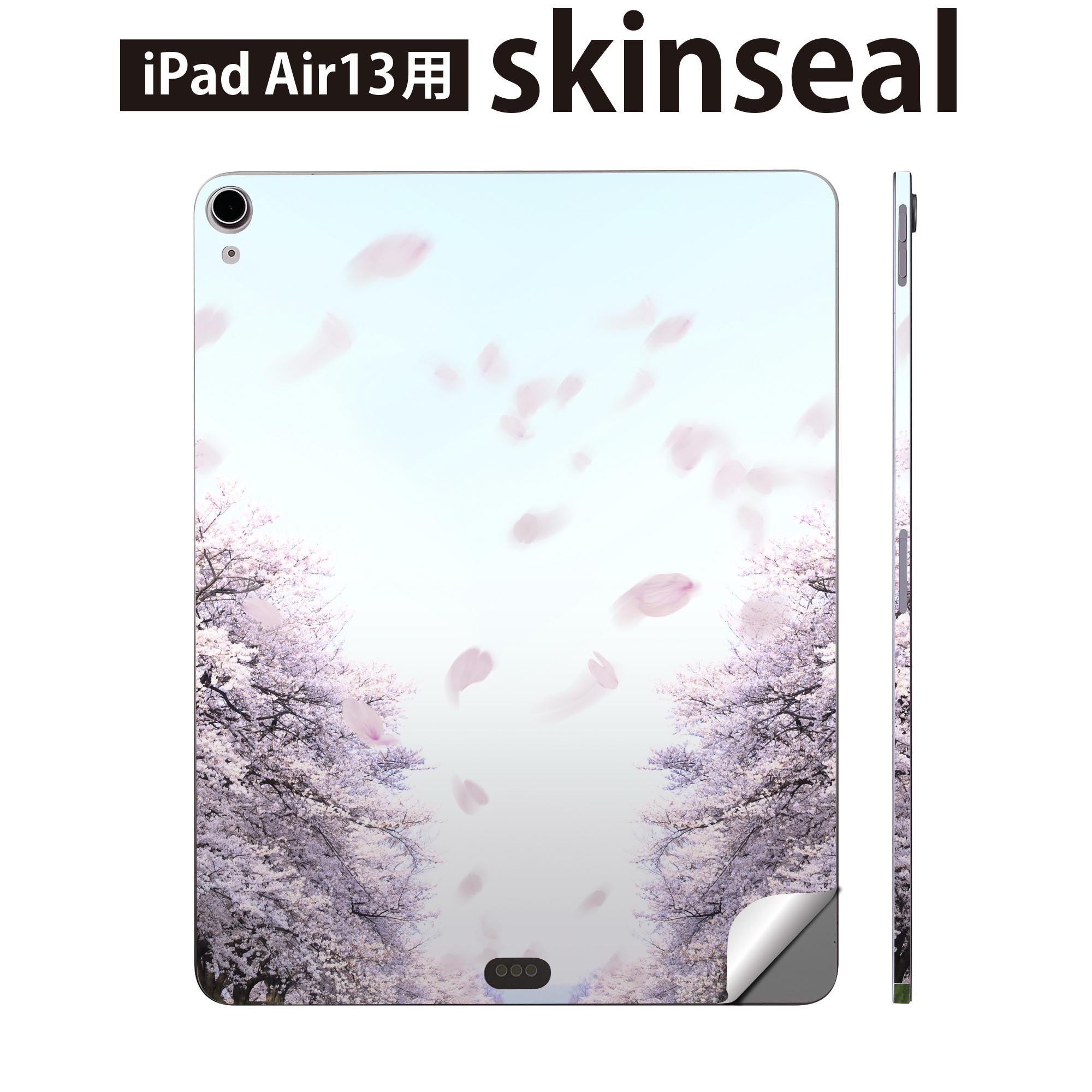 商品特徴・貼るだけでおしゃれに簡単着せ替え、iPadair 13 全面デザインスキンシール！・高精細プリントで写真と遜色がない仕上がり！・ちょっとしたすり傷から端末を保護！・「裸で持つ派」の人にはもちろん、お手持ちのクリアケース付けてもOK...