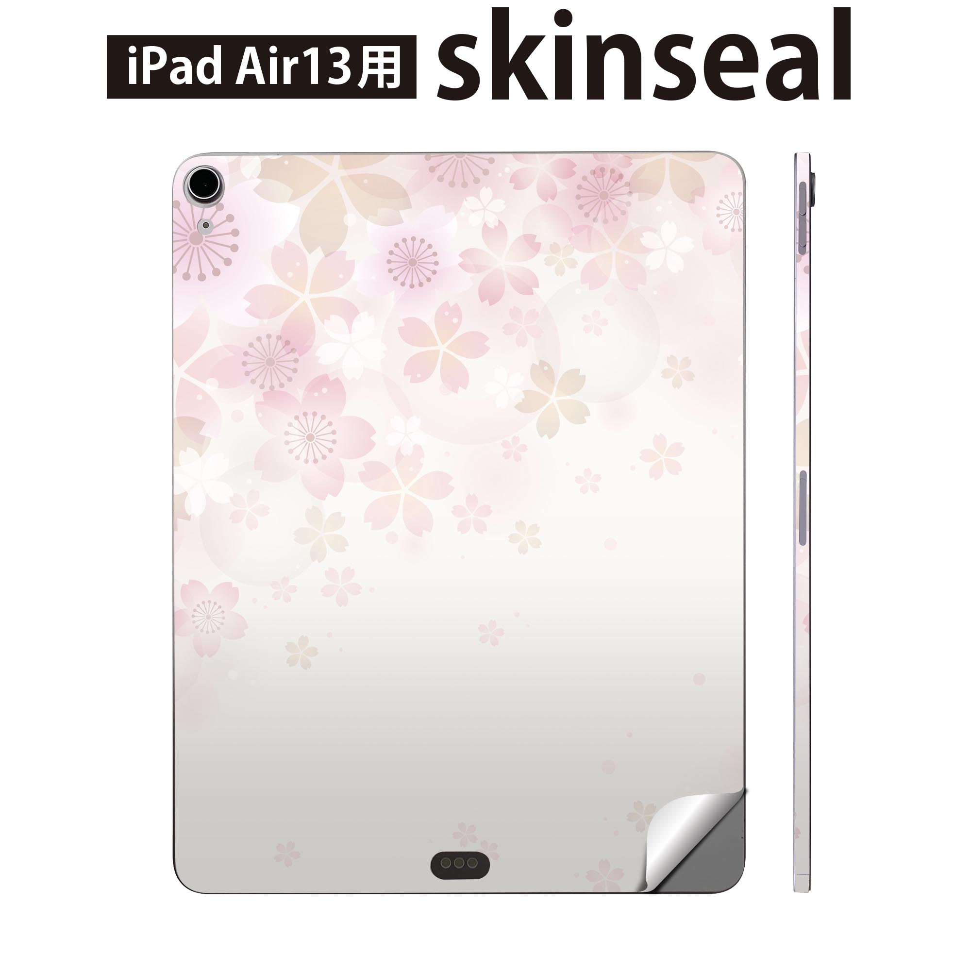 商品特徴・貼るだけでおしゃれに簡単着せ替え、iPadair 13 全面デザインスキンシール！・高精細プリントで写真と遜色がない仕上がり！・ちょっとしたすり傷から端末を保護！・「裸で持つ派」の人にはもちろん、お手持ちのクリアケース付けてもOK...