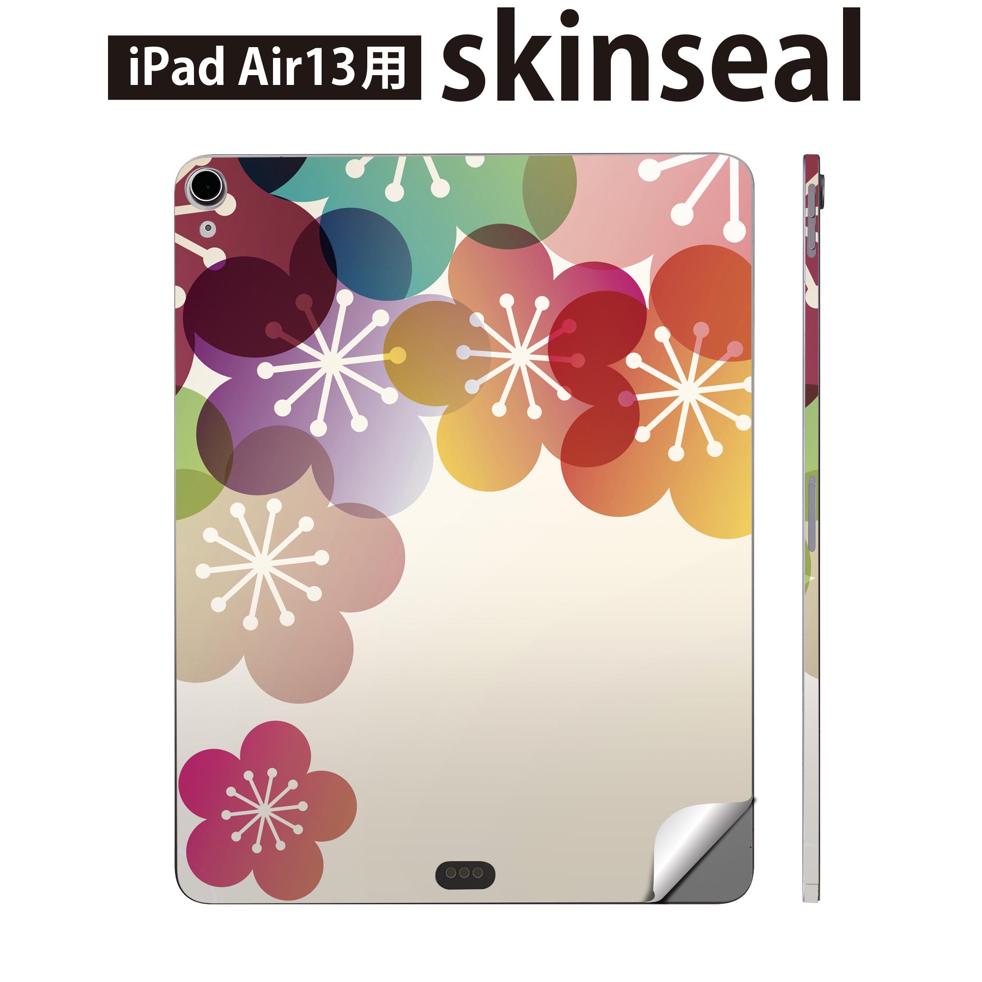 商品特徴・貼るだけでおしゃれに簡単着せ替え、iPadair 13 全面デザインスキンシール！・高精細プリントで写真と遜色がない仕上がり！・ちょっとしたすり傷から端末を保護！・「裸で持つ派」の人にはもちろん、お手持ちのクリアケース付けてもOK...