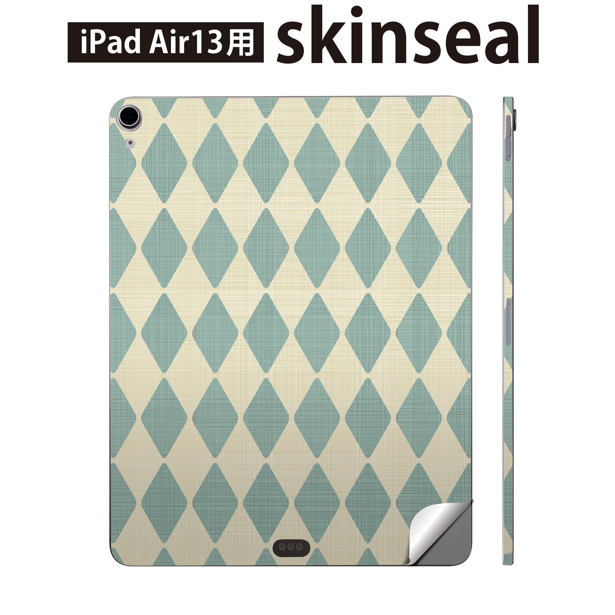 商品特徴・貼るだけでおしゃれに簡単着せ替え、iPadair 13 全面デザインスキンシール！・高精細プリントで写真と遜色がない仕上がり！・ちょっとしたすり傷から端末を保護！・「裸で持つ派」の人にはもちろん、お手持ちのクリアケース付けてもOK...