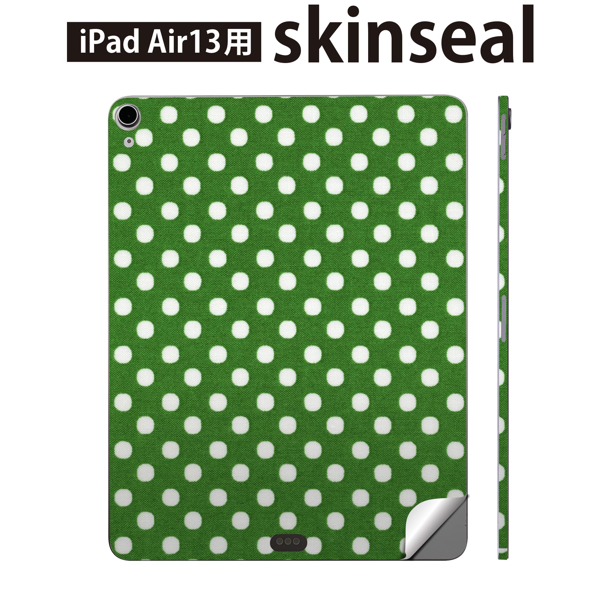 商品特徴・貼るだけでおしゃれに簡単着せ替え、iPadair 13 全面デザインスキンシール！・高精細プリントで写真と遜色がない仕上がり！・ちょっとしたすり傷から端末を保護！・「裸で持つ派」の人にはもちろん、お手持ちのクリアケース付けてもOK...