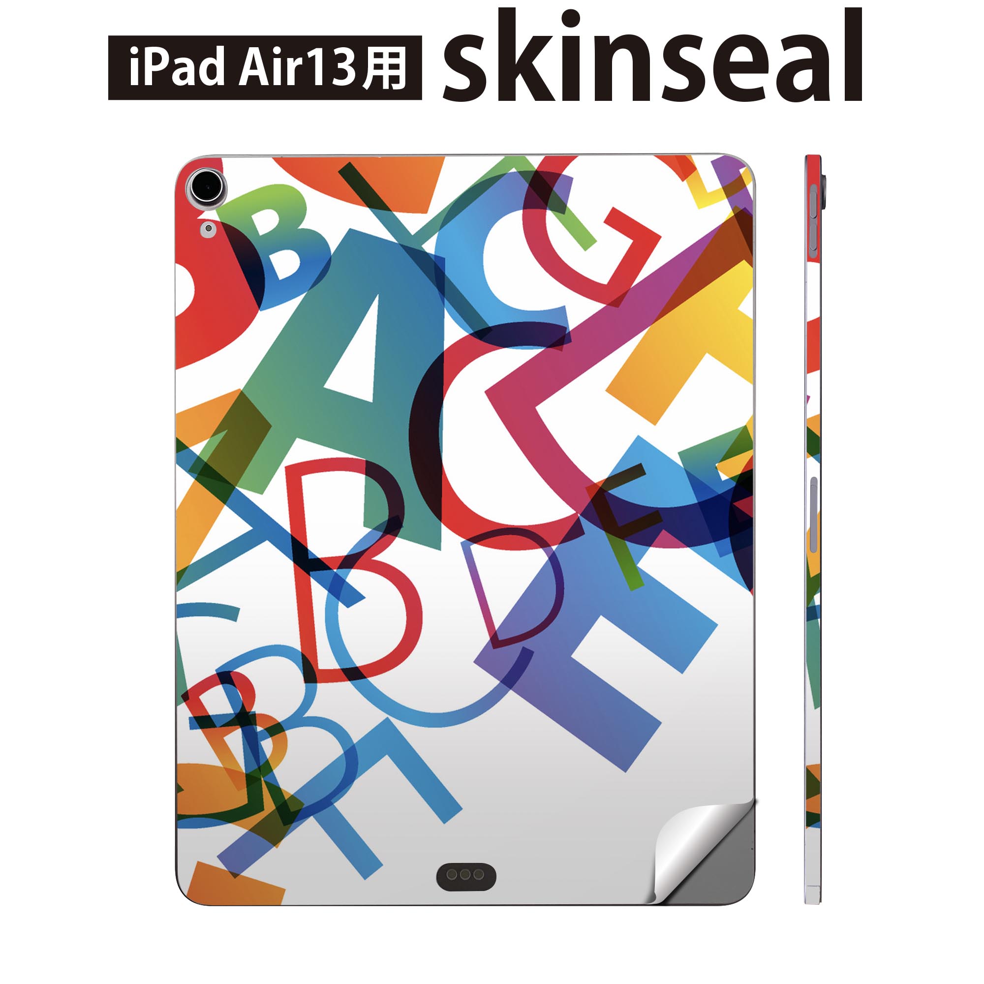 商品特徴・貼るだけでおしゃれに簡単着せ替え、iPadair 13 全面デザインスキンシール！・高精細プリントで写真と遜色がない仕上がり！・ちょっとしたすり傷から端末を保護！・「裸で持つ派」の人にはもちろん、お手持ちのクリアケース付けてもOK...