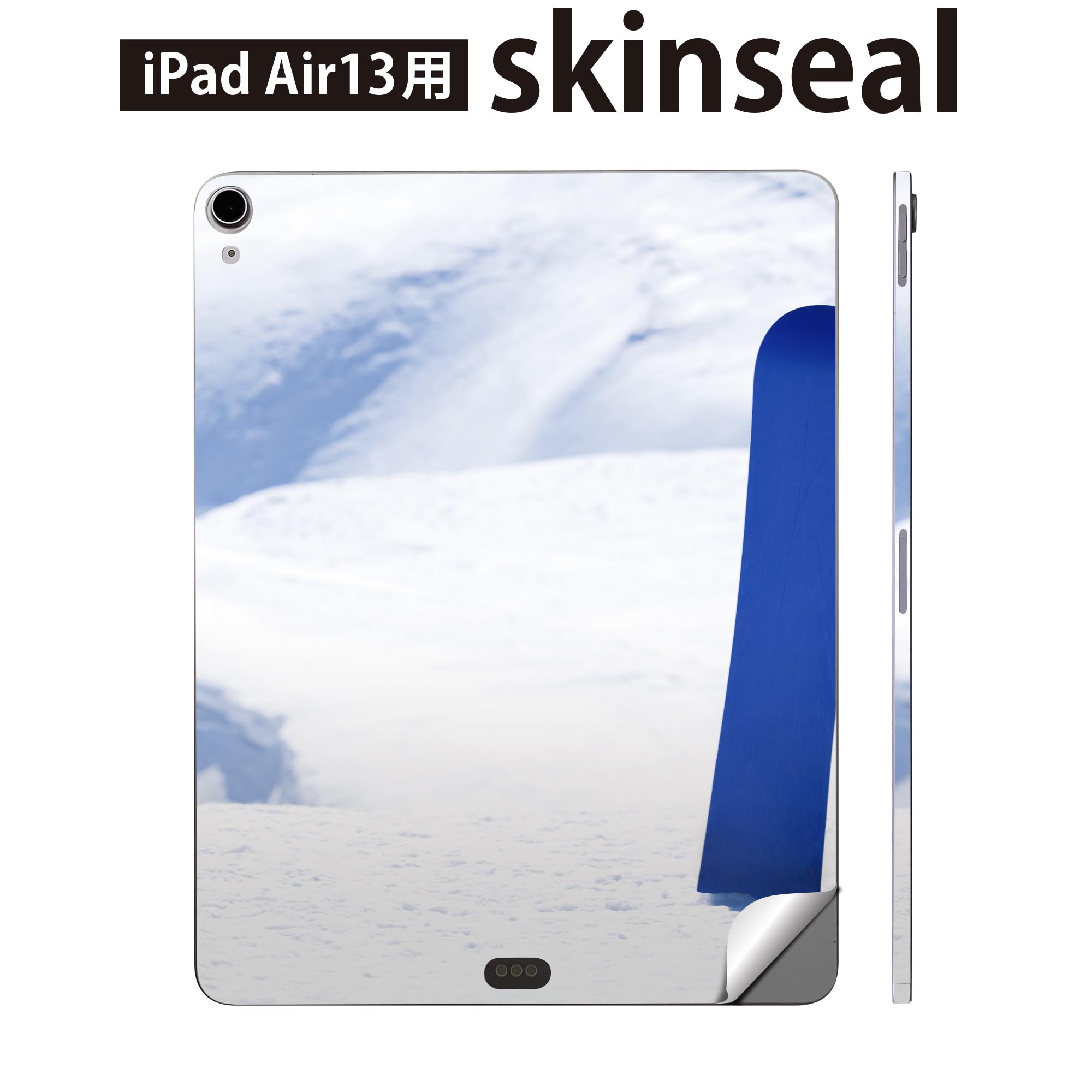 商品特徴・貼るだけでおしゃれに簡単着せ替え、iPadair 13 全面デザインスキンシール！・高精細プリントで写真と遜色がない仕上がり！・ちょっとしたすり傷から端末を保護！・「裸で持つ派」の人にはもちろん、お手持ちのクリアケース付けてもOK...