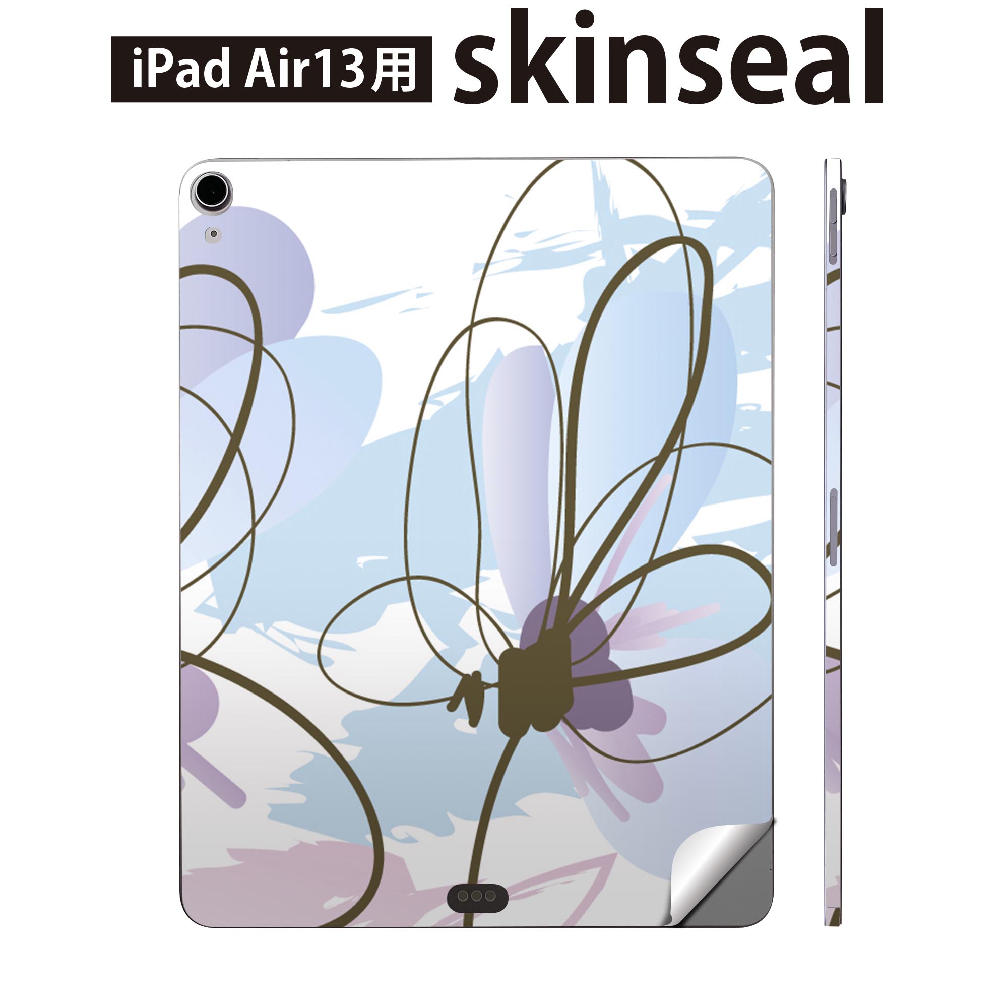 商品特徴・貼るだけでおしゃれに簡単着せ替え、iPadair 13 全面デザインスキンシール！・高精細プリントで写真と遜色がない仕上がり！・ちょっとしたすり傷から端末を保護！・「裸で持つ派」の人にはもちろん、お手持ちのクリアケース付けてもOK...