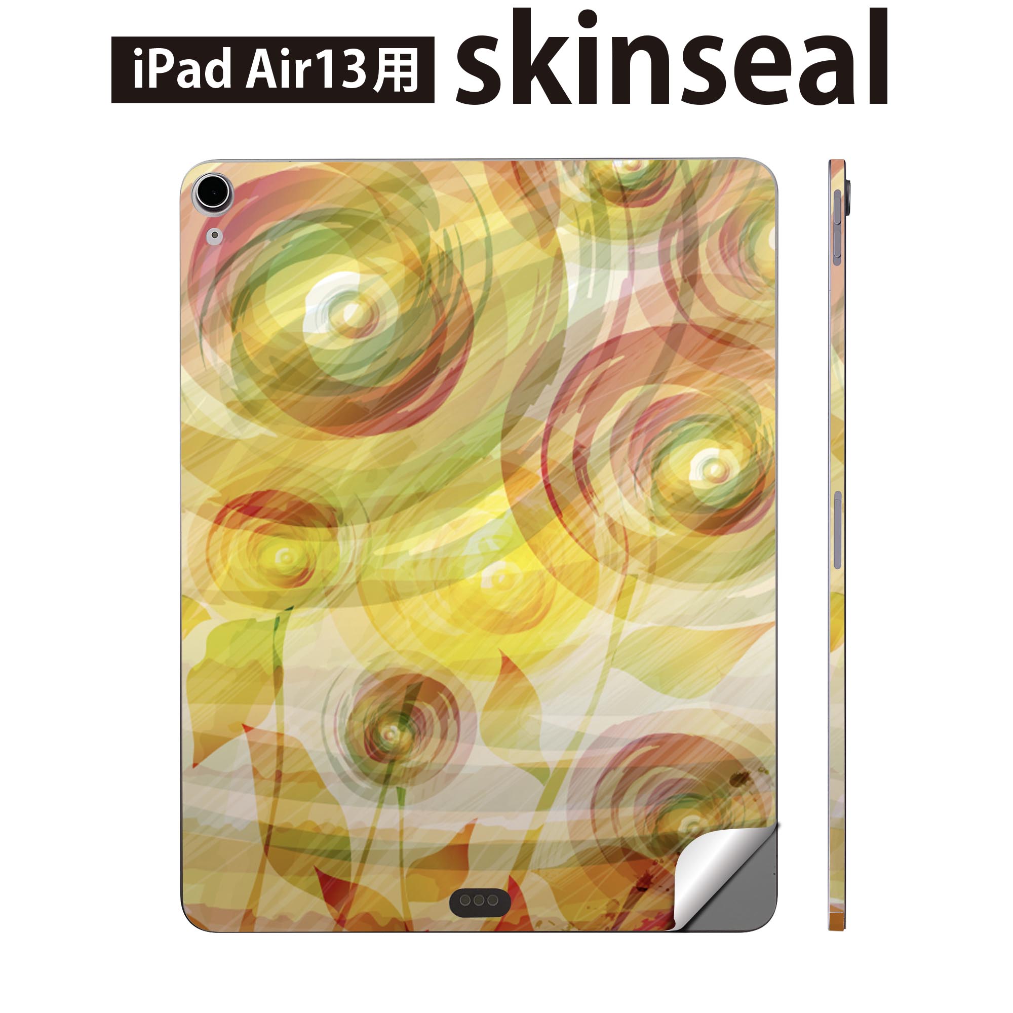 商品特徴・貼るだけでおしゃれに簡単着せ替え、iPadair 13 全面デザインスキンシール！・高精細プリントで写真と遜色がない仕上がり！・ちょっとしたすり傷から端末を保護！・「裸で持つ派」の人にはもちろん、お手持ちのクリアケース付けてもOK...