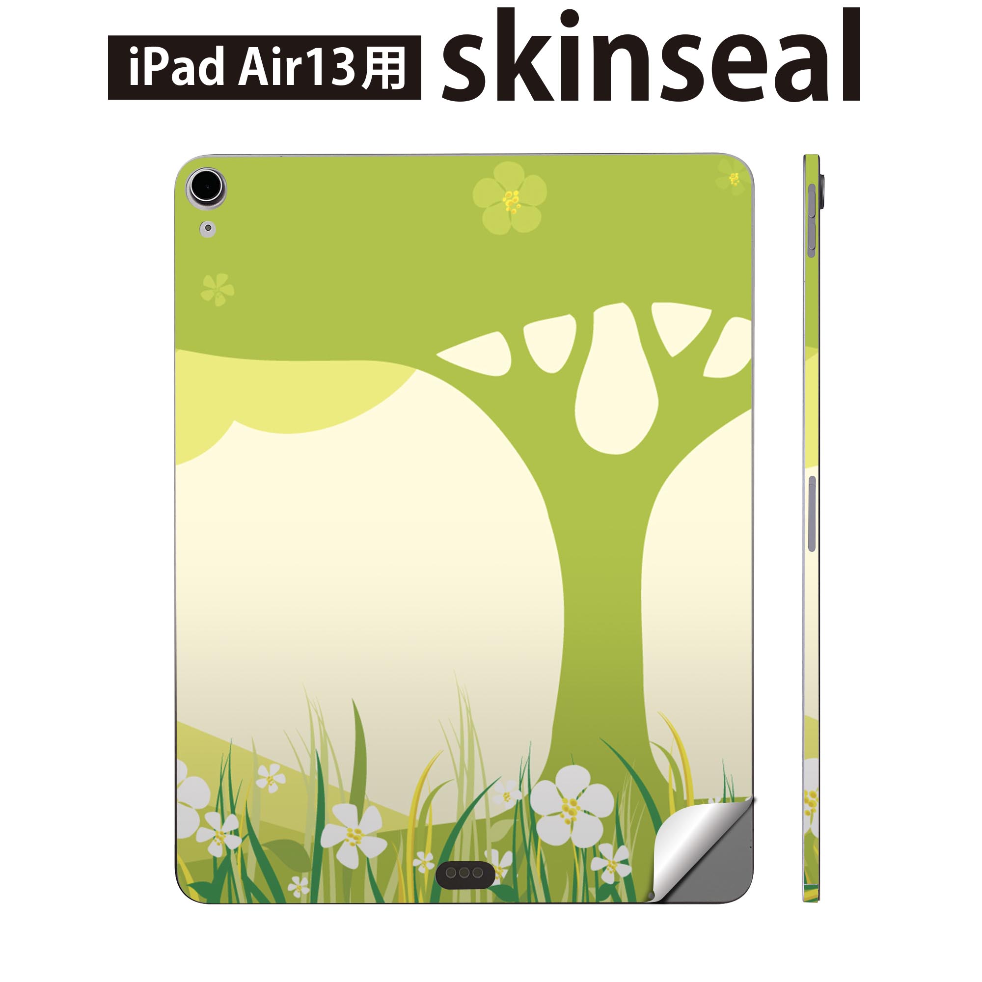 商品特徴・貼るだけでおしゃれに簡単着せ替え、iPadair 13 全面デザインスキンシール！・高精細プリントで写真と遜色がない仕上がり！・ちょっとしたすり傷から端末を保護！・「裸で持つ派」の人にはもちろん、お手持ちのクリアケース付けてもOK...
