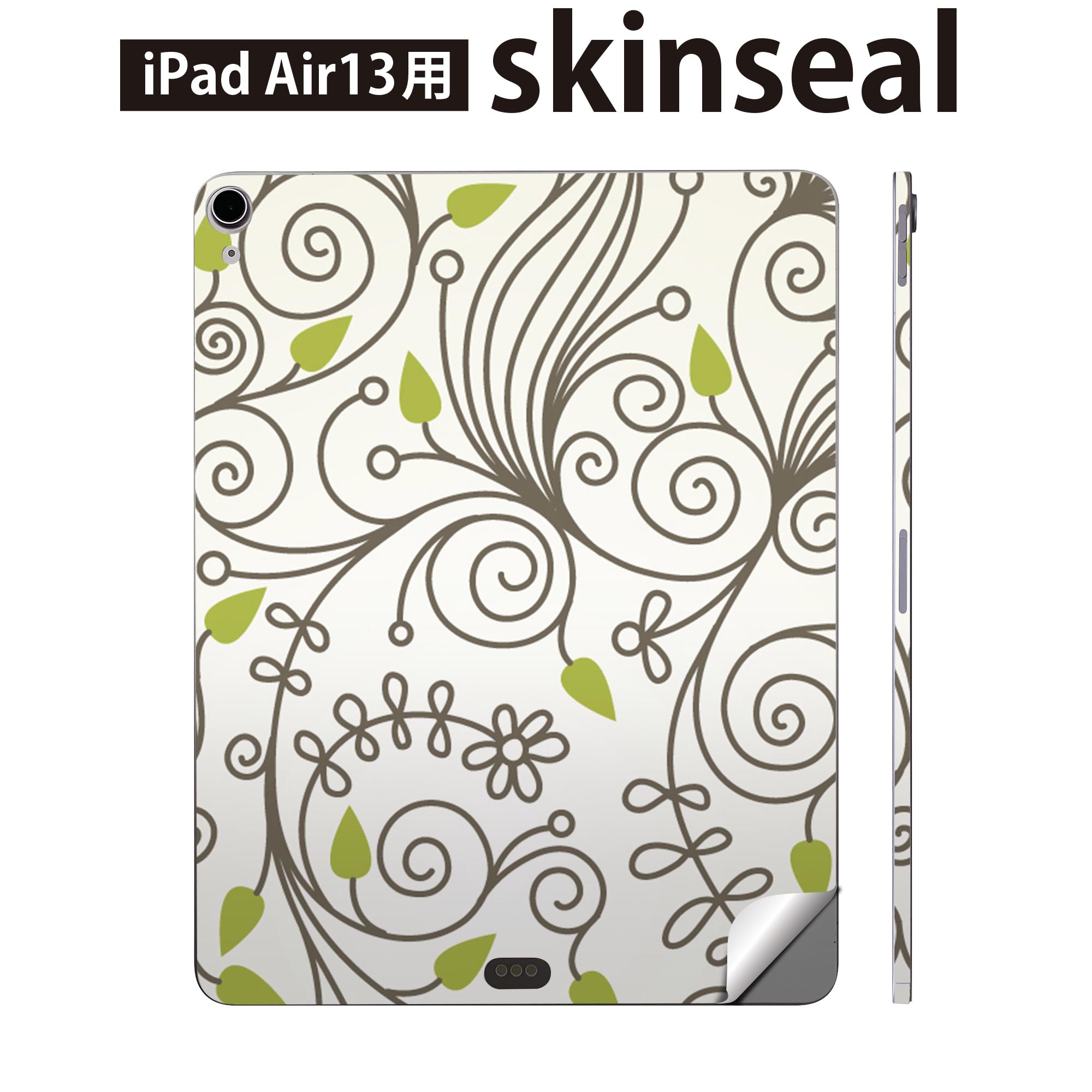 商品特徴・貼るだけでおしゃれに簡単着せ替え、iPadair 13 全面デザインスキンシール！・高精細プリントで写真と遜色がない仕上がり！・ちょっとしたすり傷から端末を保護！・「裸で持つ派」の人にはもちろん、お手持ちのクリアケース付けてもOK...