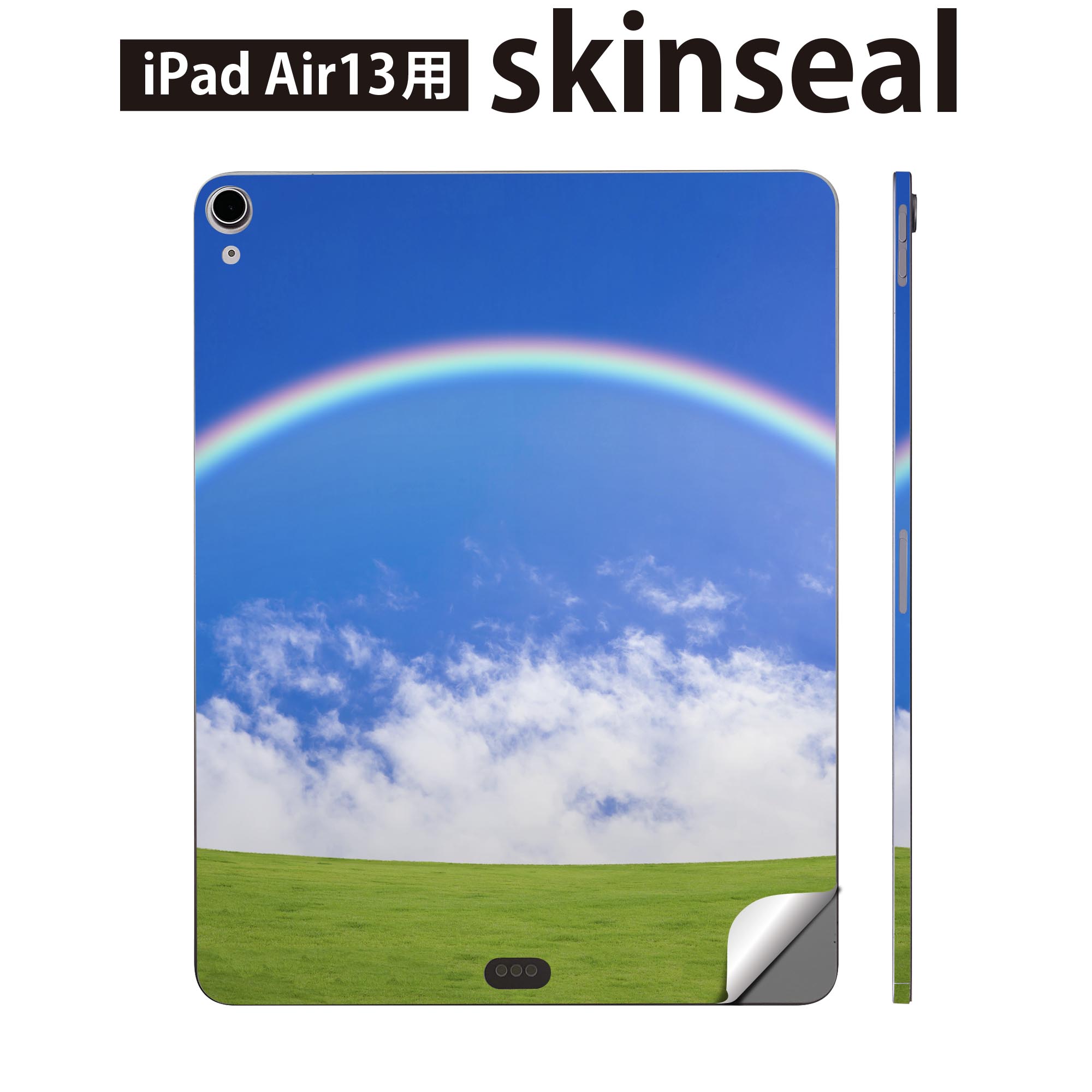 商品特徴・貼るだけでおしゃれに簡単着せ替え、iPadair 13 全面デザインスキンシール！・高精細プリントで写真と遜色がない仕上がり！・ちょっとしたすり傷から端末を保護！・「裸で持つ派」の人にはもちろん、お手持ちのクリアケース付けてもOK...