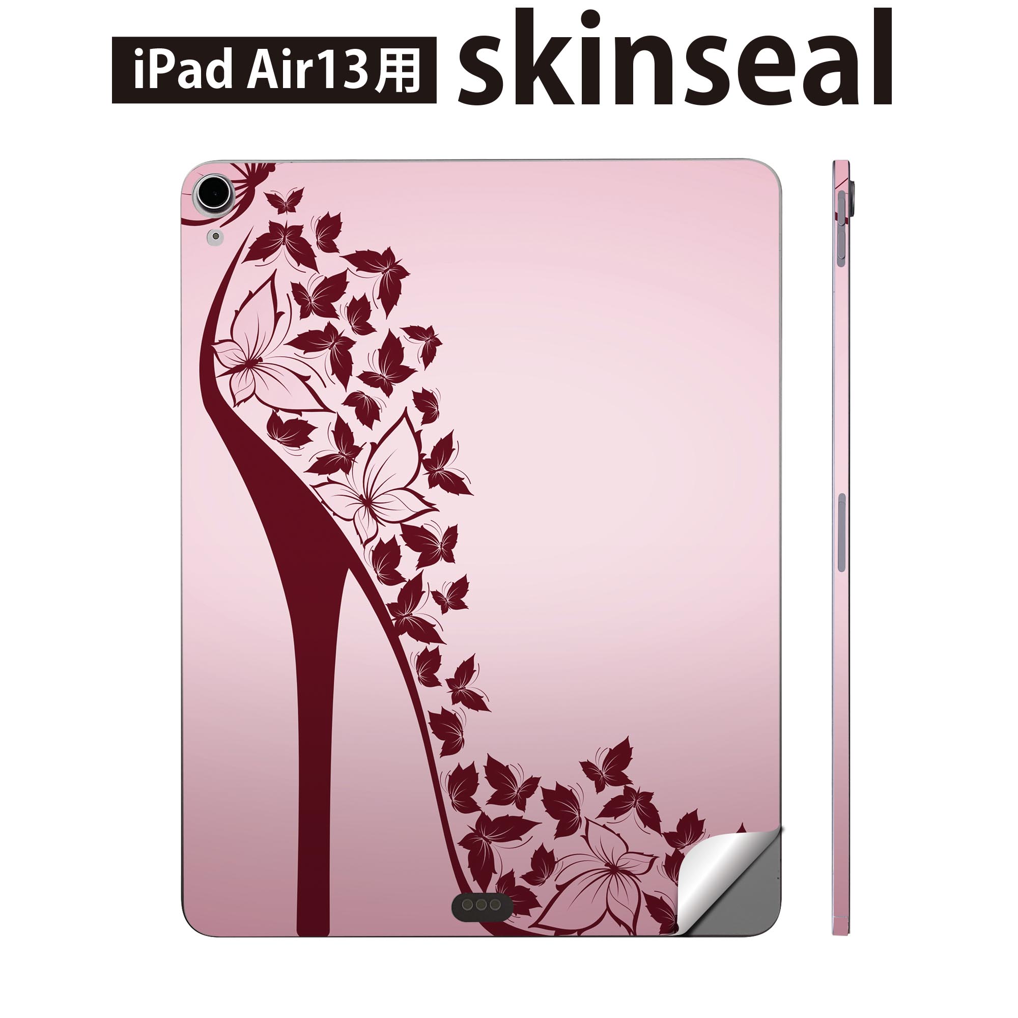 商品特徴・貼るだけでおしゃれに簡単着せ替え、iPadair 13 全面デザインスキンシール！・高精細プリントで写真と遜色がない仕上がり！・ちょっとしたすり傷から端末を保護！・「裸で持つ派」の人にはもちろん、お手持ちのクリアケース付けてもOK...