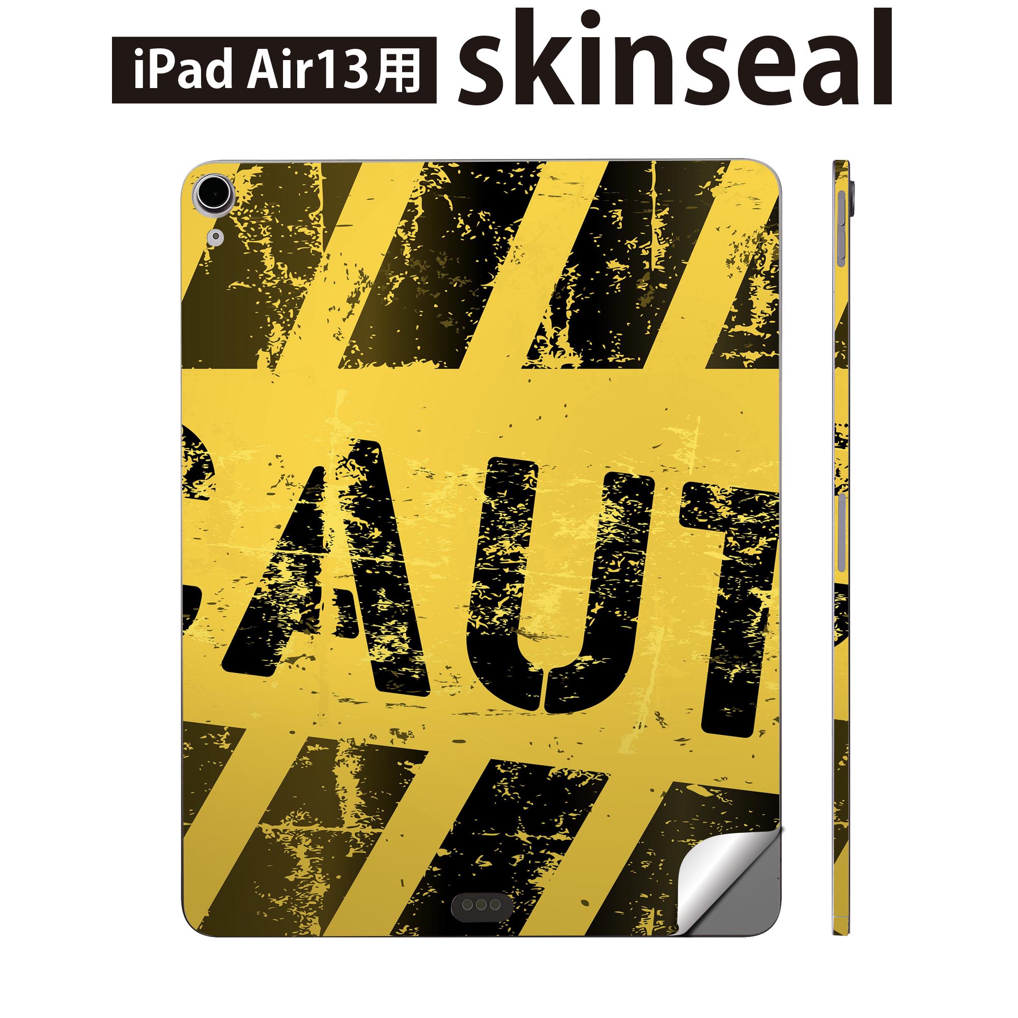 商品特徴・貼るだけでおしゃれに簡単着せ替え、iPadair 13 全面デザインスキンシール！・高精細プリントで写真と遜色がない仕上がり！・ちょっとしたすり傷から端末を保護！・「裸で持つ派」の人にはもちろん、お手持ちのクリアケース付けてもOK...