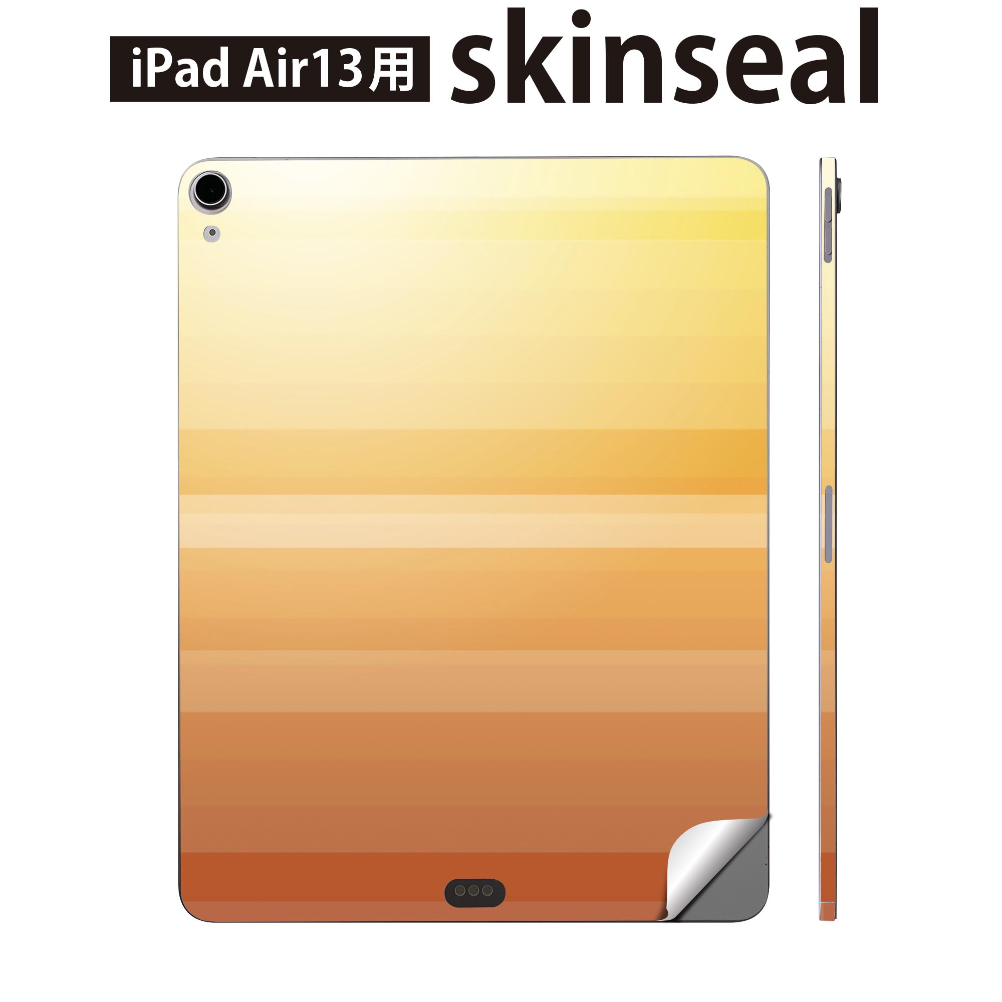 商品特徴・貼るだけでおしゃれに簡単着せ替え、iPadair 13 全面デザインスキンシール！・高精細プリントで写真と遜色がない仕上がり！・ちょっとしたすり傷から端末を保護！・「裸で持つ派」の人にはもちろん、お手持ちのクリアケース付けてもOK...