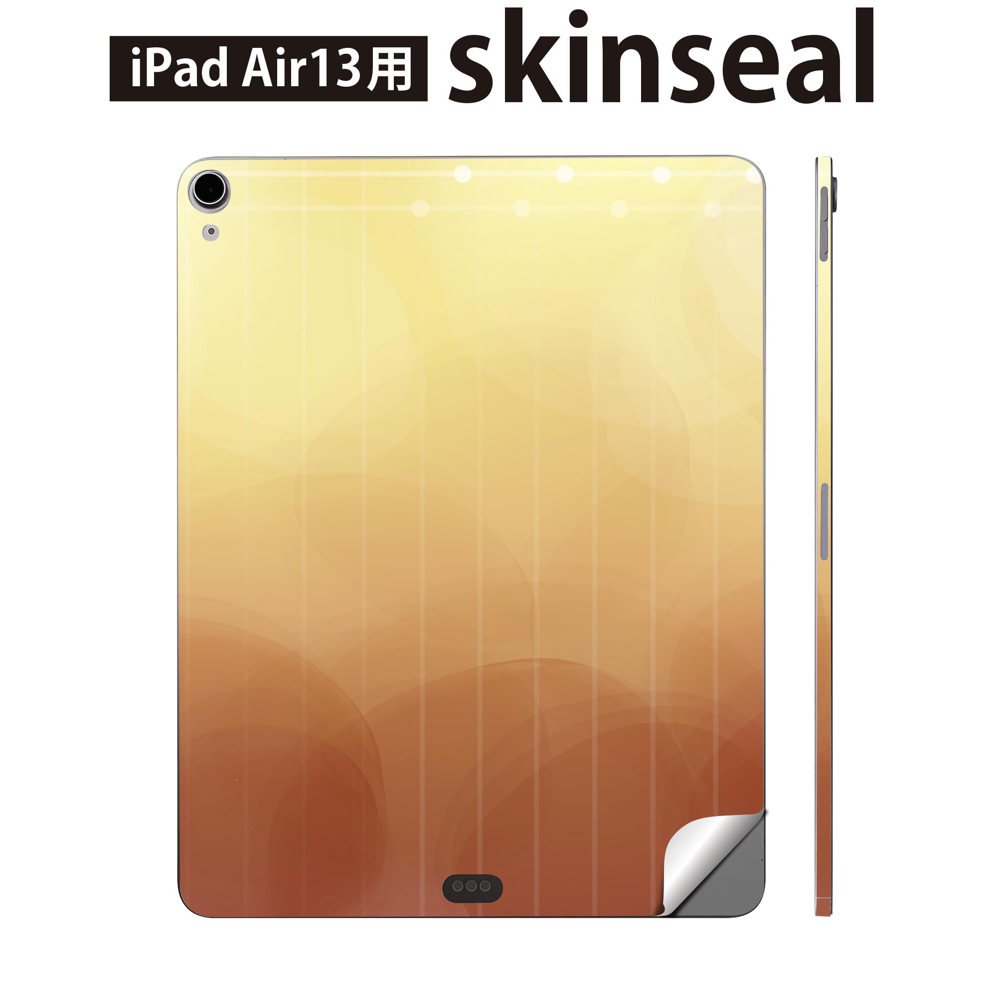 商品特徴・貼るだけでおしゃれに簡単着せ替え、iPadair 13 全面デザインスキンシール！・高精細プリントで写真と遜色がない仕上がり！・ちょっとしたすり傷から端末を保護！・「裸で持つ派」の人にはもちろん、お手持ちのクリアケース付けてもOK...