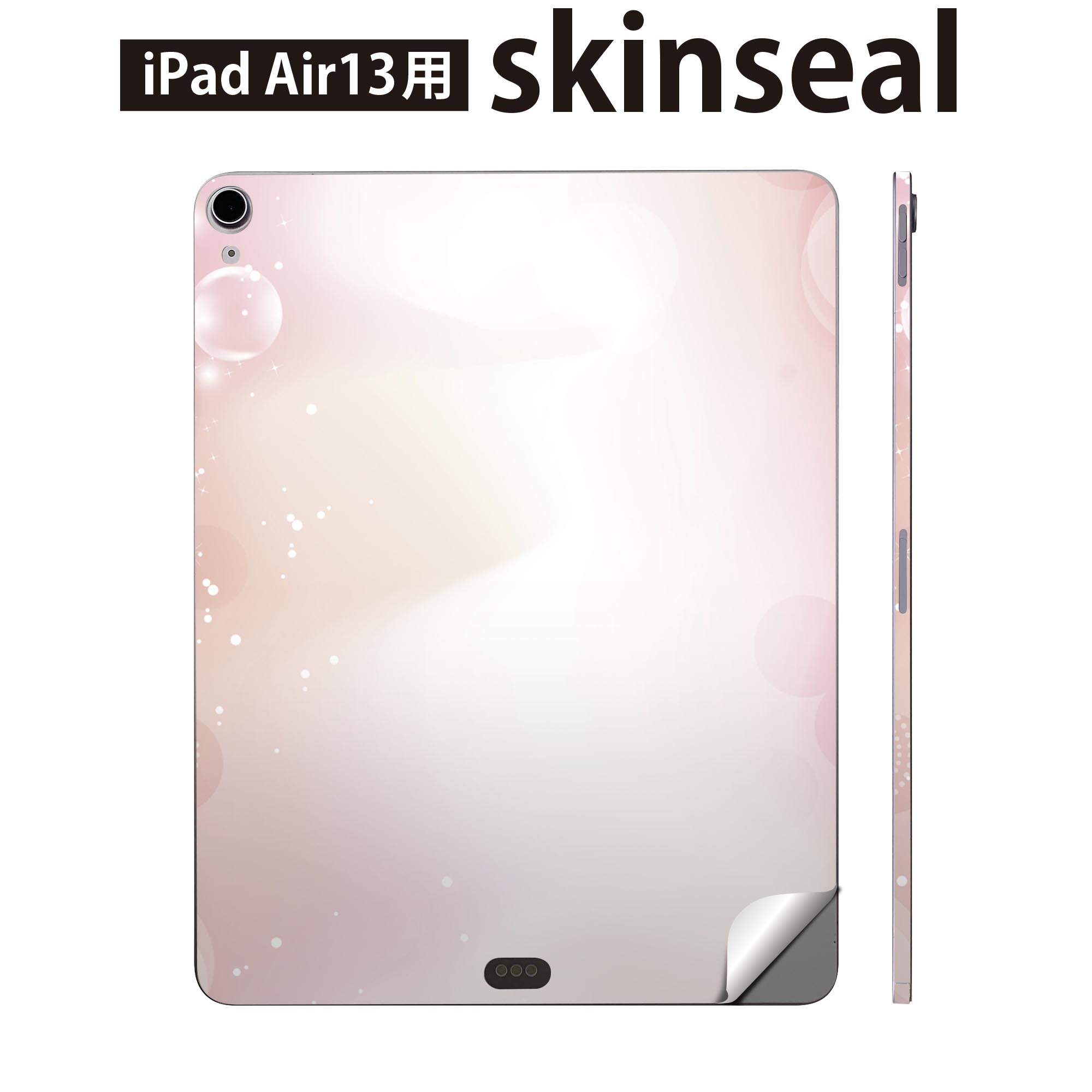 商品特徴・貼るだけでおしゃれに簡単着せ替え、iPadair 13 全面デザインスキンシール！・高精細プリントで写真と遜色がない仕上がり！・ちょっとしたすり傷から端末を保護！・「裸で持つ派」の人にはもちろん、お手持ちのクリアケース付けてもOK...