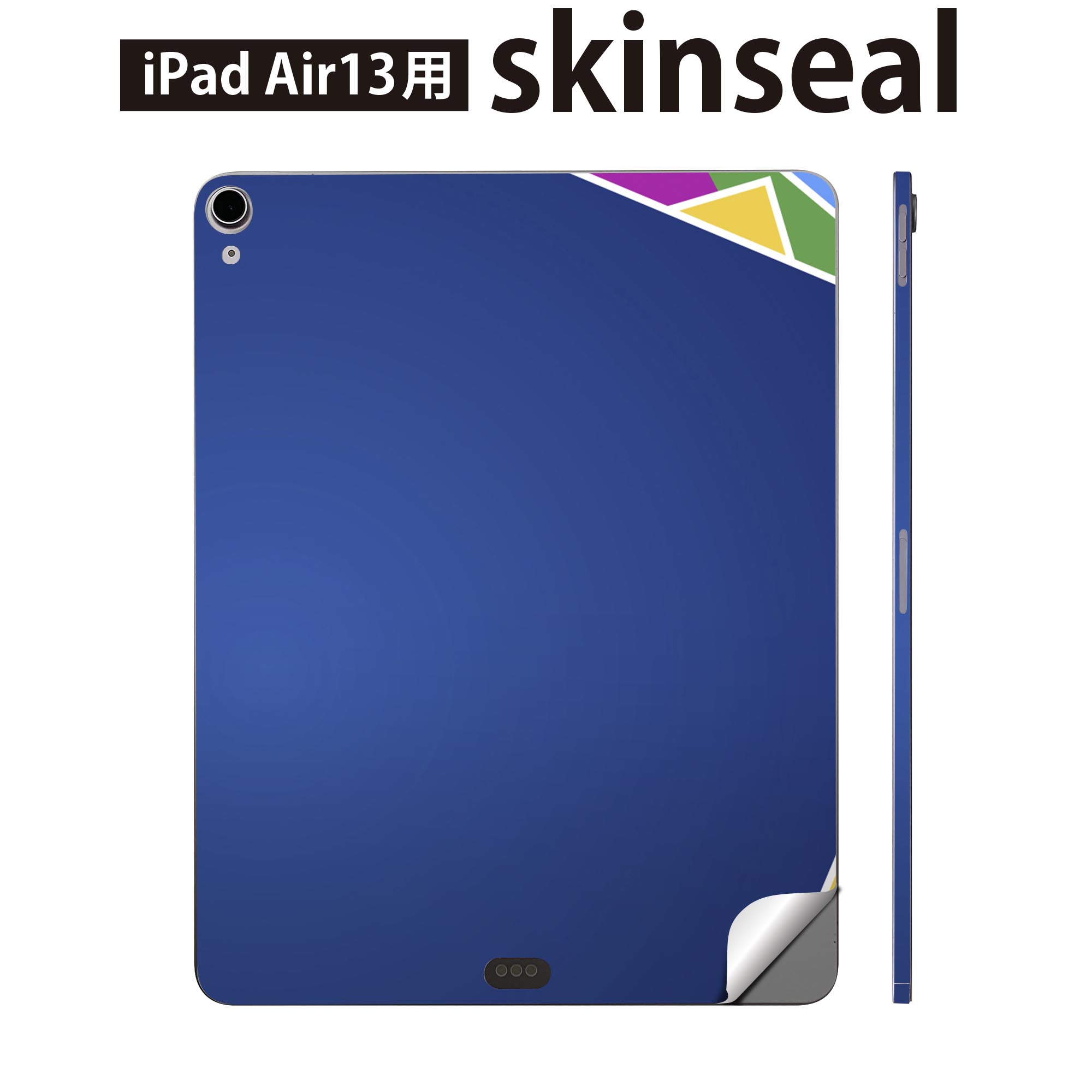 商品特徴・貼るだけでおしゃれに簡単着せ替え、iPadair 13 全面デザインスキンシール！・高精細プリントで写真と遜色がない仕上がり！・ちょっとしたすり傷から端末を保護！・「裸で持つ派」の人にはもちろん、お手持ちのクリアケース付けてもOK...