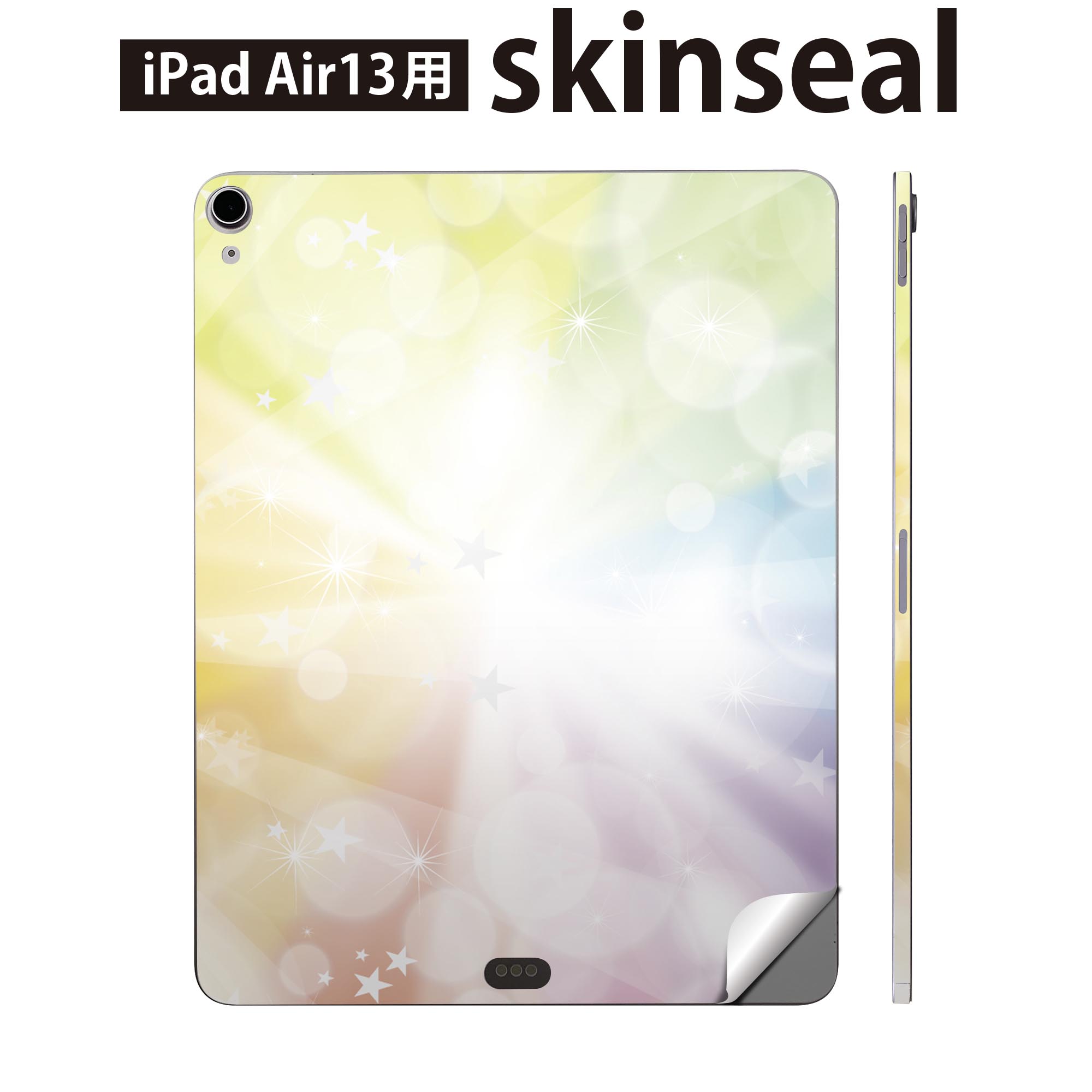 商品特徴・貼るだけでおしゃれに簡単着せ替え、iPadair 13 全面デザインスキンシール！・高精細プリントで写真と遜色がない仕上がり！・ちょっとしたすり傷から端末を保護！・「裸で持つ派」の人にはもちろん、お手持ちのクリアケース付けてもOK...