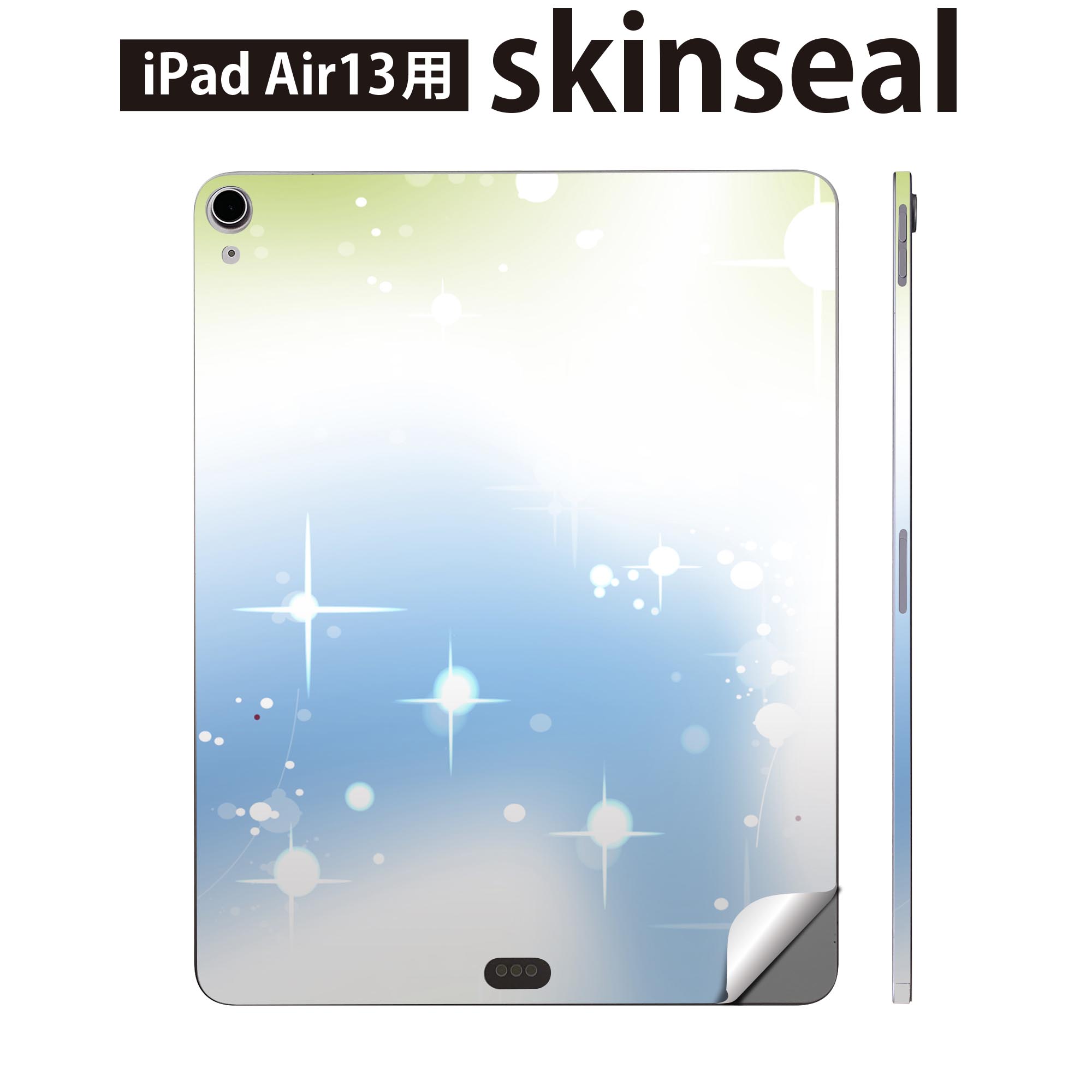 商品特徴・貼るだけでおしゃれに簡単着せ替え、iPadair 13 全面デザインスキンシール！・高精細プリントで写真と遜色がない仕上がり！・ちょっとしたすり傷から端末を保護！・「裸で持つ派」の人にはもちろん、お手持ちのクリアケース付けてもOK...