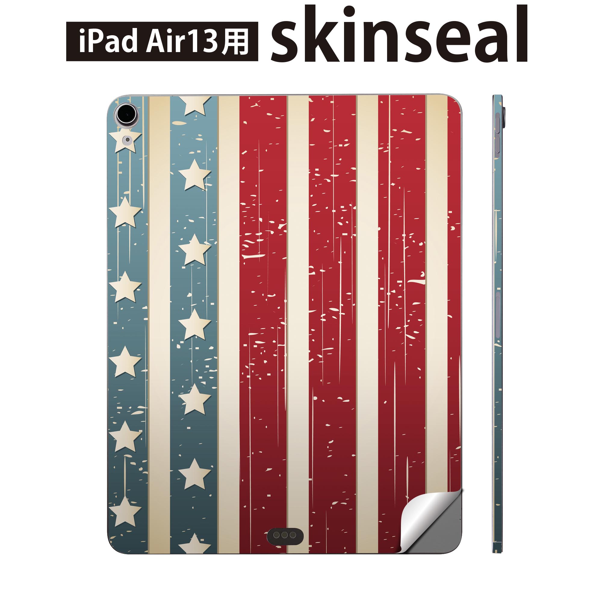 商品特徴・貼るだけでおしゃれに簡単着せ替え、iPadair 13 全面デザインスキンシール！・高精細プリントで写真と遜色がない仕上がり！・ちょっとしたすり傷から端末を保護！・「裸で持つ派」の人にはもちろん、お手持ちのクリアケース付けてもOK...