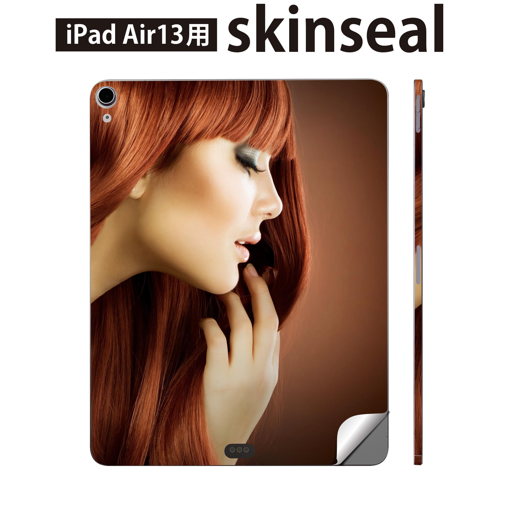 商品特徴・貼るだけでおしゃれに簡単着せ替え、iPadair 13 全面デザインスキンシール！・高精細プリントで写真と遜色がない仕上がり！・ちょっとしたすり傷から端末を保護！・「裸で持つ派」の人にはもちろん、お手持ちのクリアケース付けてもOK...