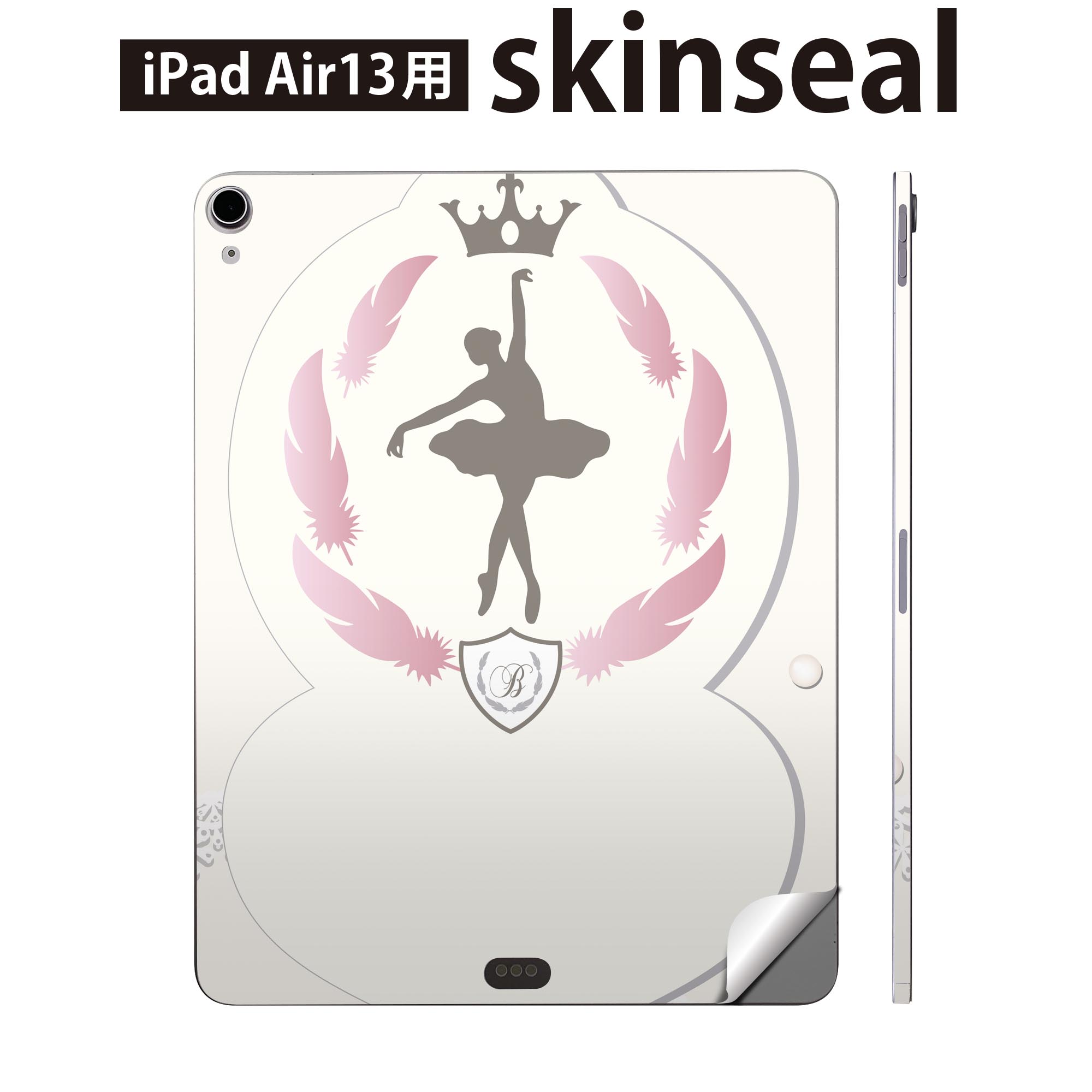 商品特徴・貼るだけでおしゃれに簡単着せ替え、iPadair 13 全面デザインスキンシール！・高精細プリントで写真と遜色がない仕上がり！・ちょっとしたすり傷から端末を保護！・「裸で持つ派」の人にはもちろん、お手持ちのクリアケース付けてもOK...