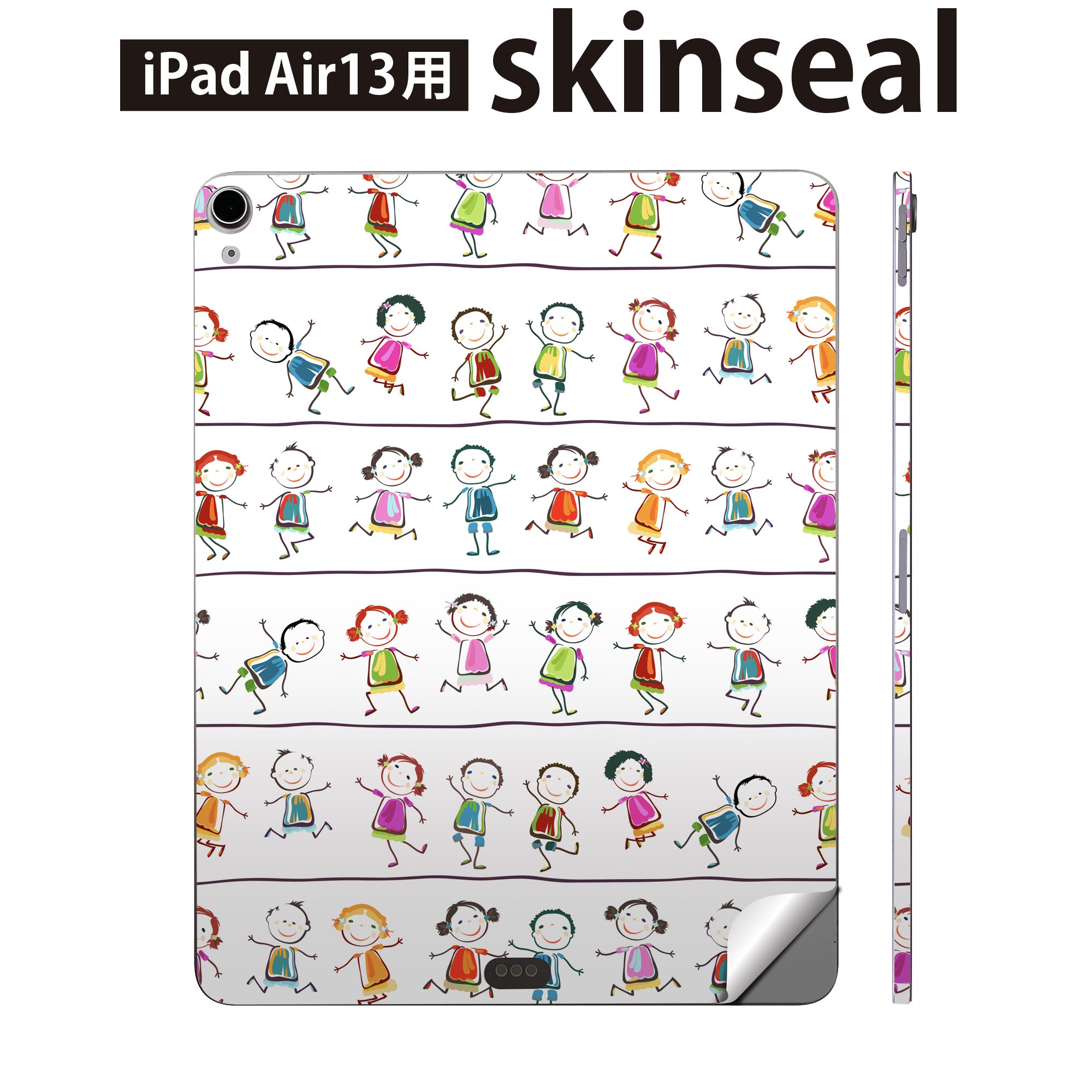 商品特徴・貼るだけでおしゃれに簡単着せ替え、iPadair 13 全面デザインスキンシール！・高精細プリントで写真と遜色がない仕上がり！・ちょっとしたすり傷から端末を保護！・「裸で持つ派」の人にはもちろん、お手持ちのクリアケース付けてもOK...