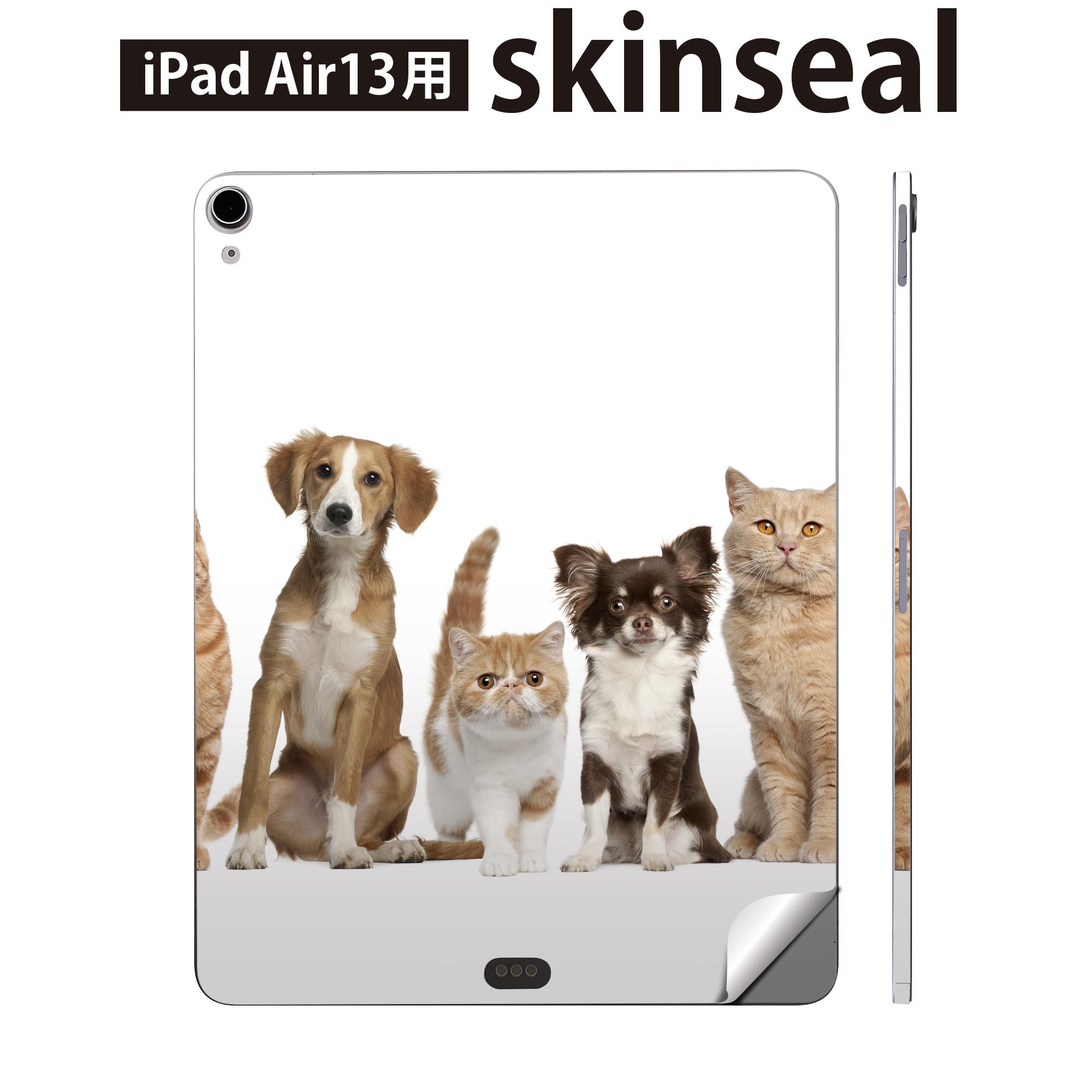 商品特徴・貼るだけでおしゃれに簡単着せ替え、iPadair 13 全面デザインスキンシール！・高精細プリントで写真と遜色がない仕上がり！・ちょっとしたすり傷から端末を保護！・「裸で持つ派」の人にはもちろん、お手持ちのクリアケース付けてもOK...