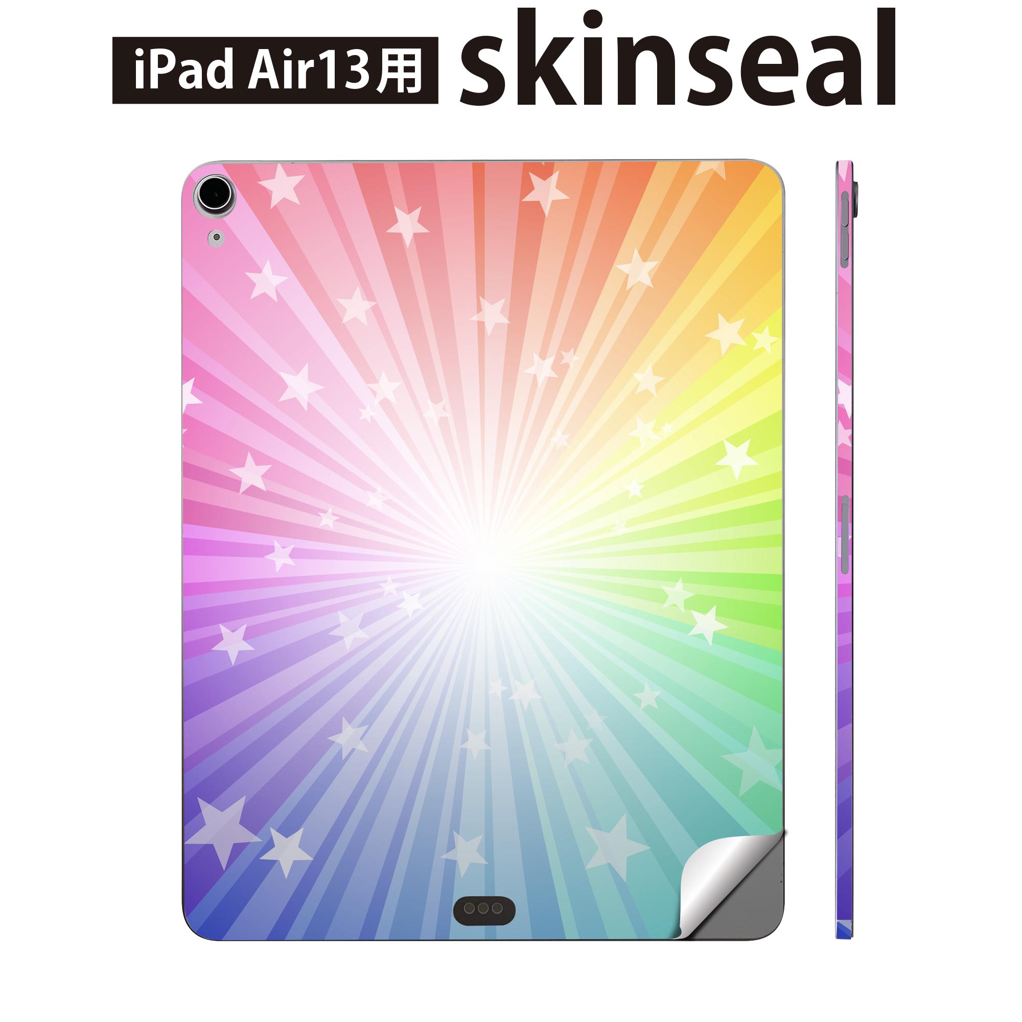 商品特徴・貼るだけでおしゃれに簡単着せ替え、iPadair 13 全面デザインスキンシール！・高精細プリントで写真と遜色がない仕上がり！・ちょっとしたすり傷から端末を保護！・「裸で持つ派」の人にはもちろん、お手持ちのクリアケース付けてもOK...