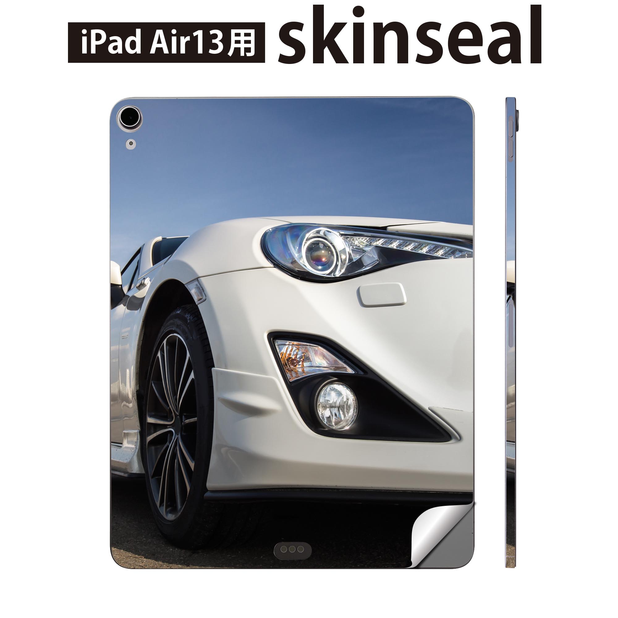 商品特徴・貼るだけでおしゃれに簡単着せ替え、iPadair 13 全面デザインスキンシール！・高精細プリントで写真と遜色がない仕上がり！・ちょっとしたすり傷から端末を保護！・「裸で持つ派」の人にはもちろん、お手持ちのクリアケース付けてもOK...