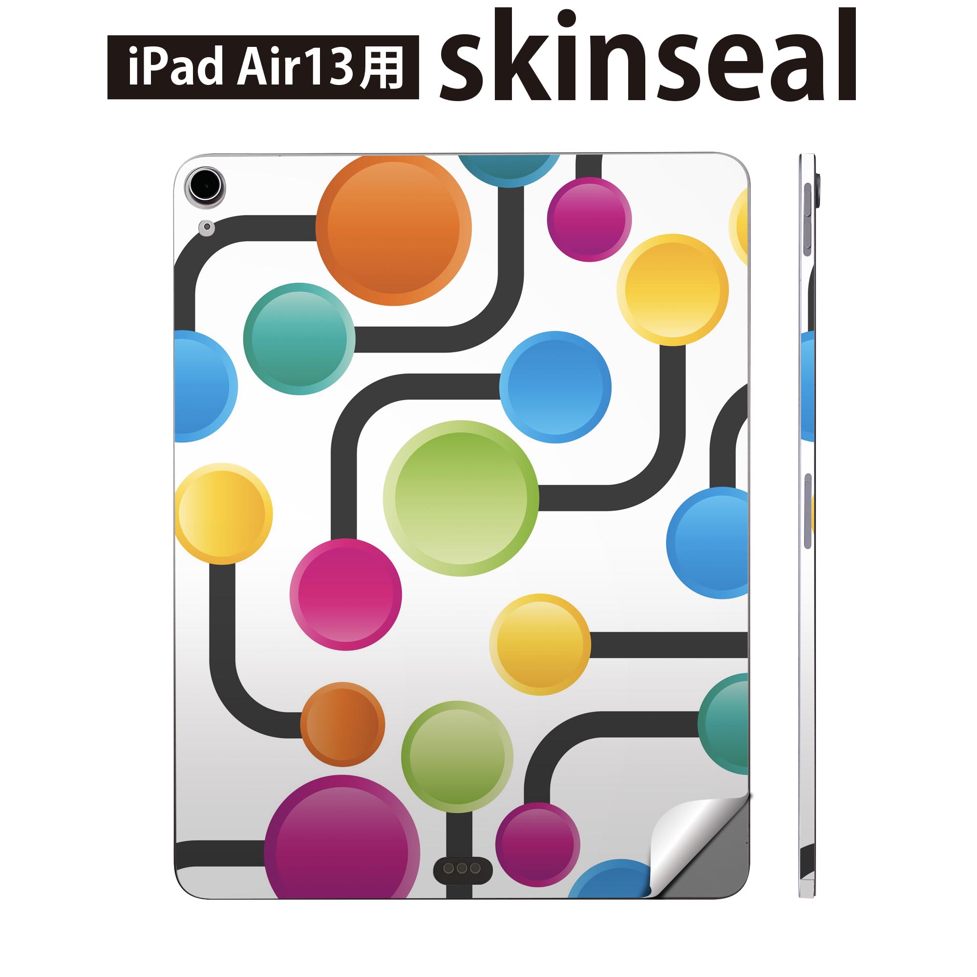 商品特徴・貼るだけでおしゃれに簡単着せ替え、iPadair 13 全面デザインスキンシール！・高精細プリントで写真と遜色がない仕上がり！・ちょっとしたすり傷から端末を保護！・「裸で持つ派」の人にはもちろん、お手持ちのクリアケース付けてもOK...