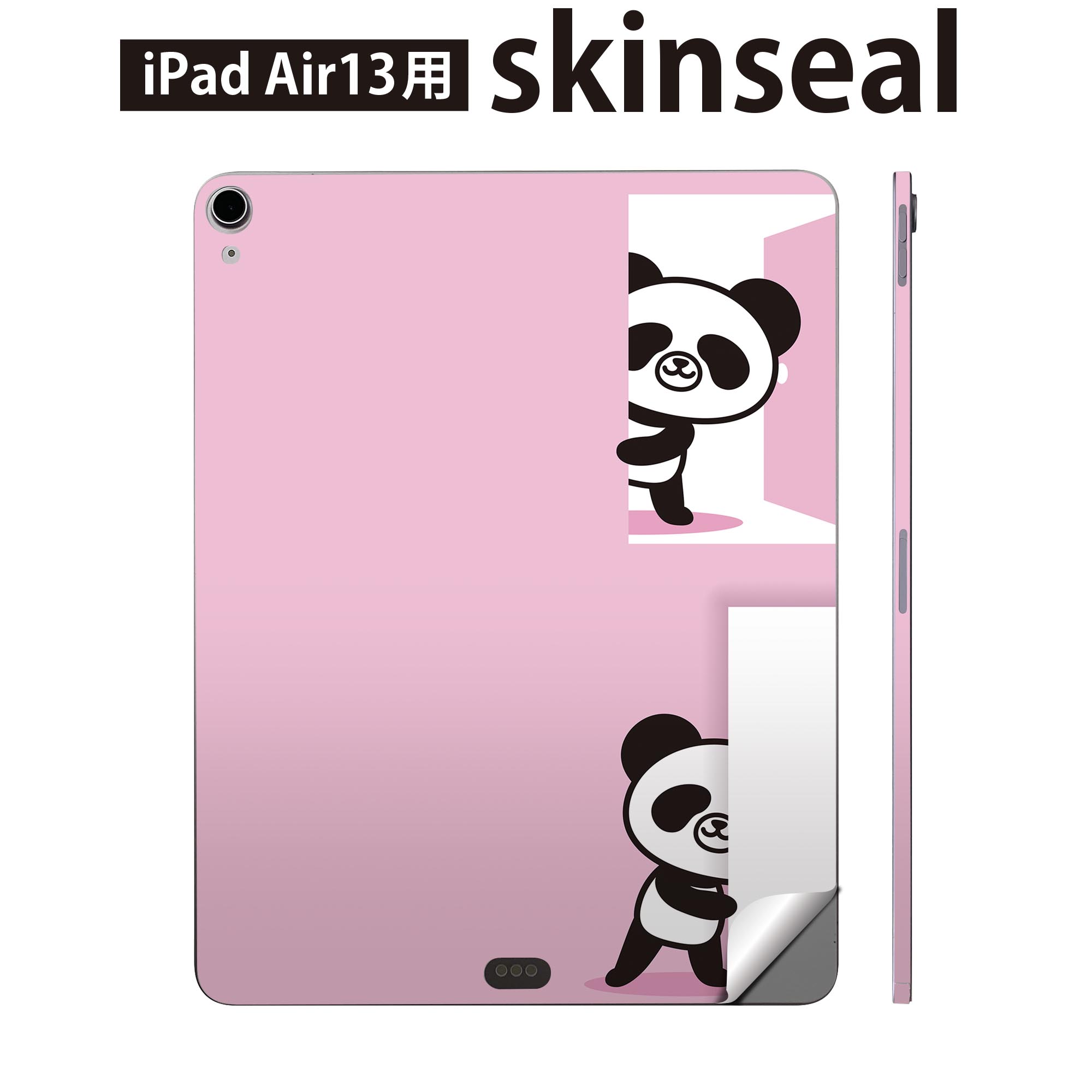 商品特徴・貼るだけでおしゃれに簡単着せ替え、iPadair 13 全面デザインスキンシール！・高精細プリントで写真と遜色がない仕上がり！・ちょっとしたすり傷から端末を保護！・「裸で持つ派」の人にはもちろん、お手持ちのクリアケース付けてもOK...