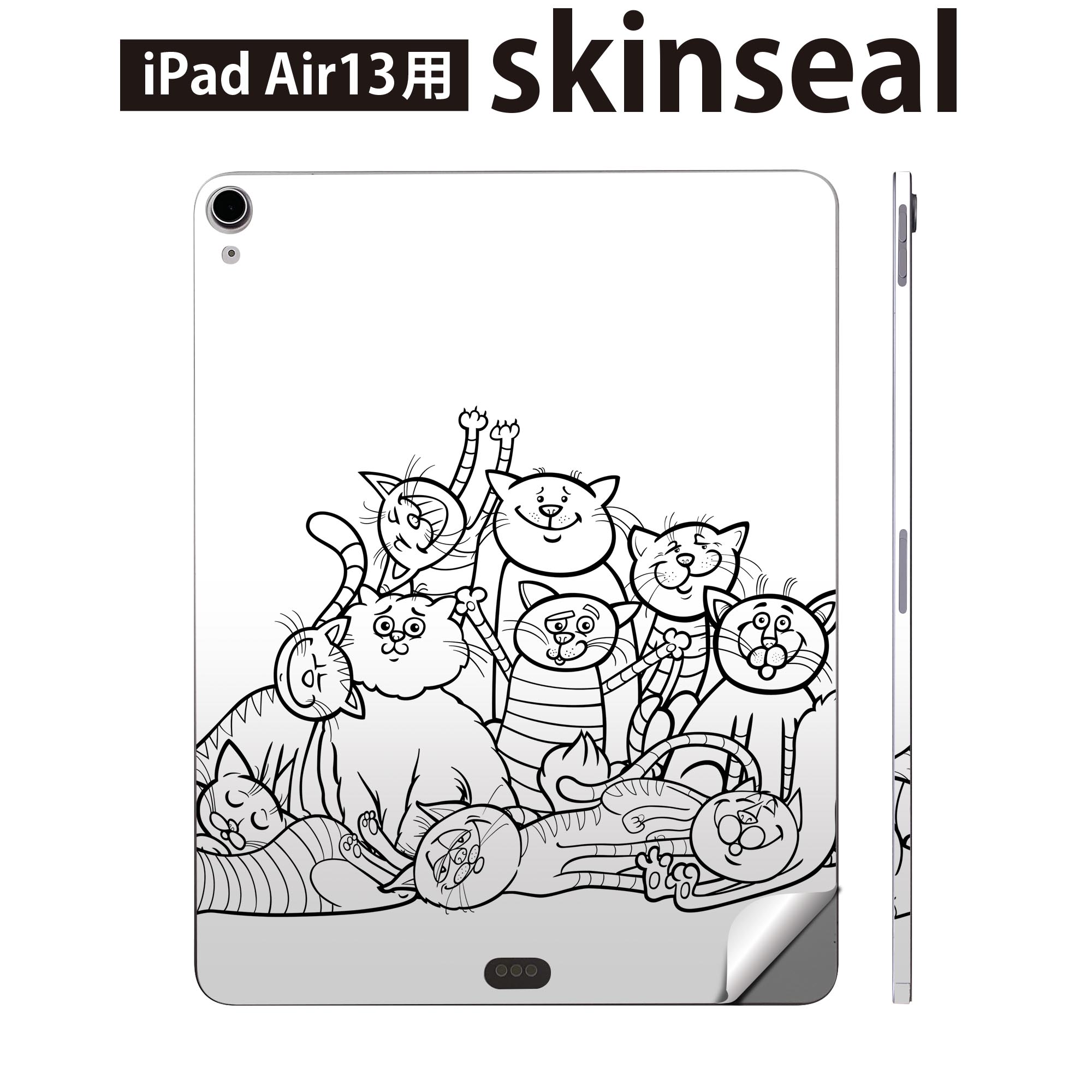 商品特徴・貼るだけでおしゃれに簡単着せ替え、iPadair 13 全面デザインスキンシール！・高精細プリントで写真と遜色がない仕上がり！・ちょっとしたすり傷から端末を保護！・「裸で持つ派」の人にはもちろん、お手持ちのクリアケース付けてもOK...