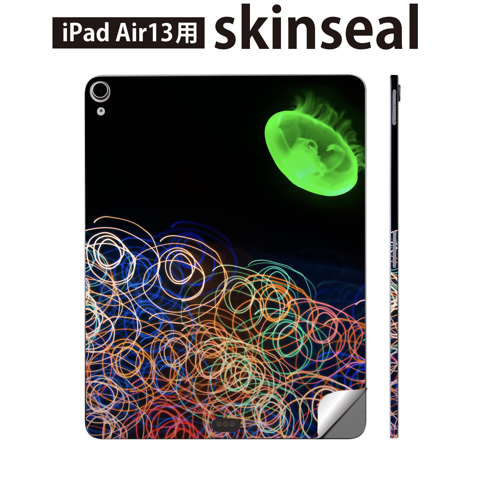 商品特徴・貼るだけでおしゃれに簡単着せ替え、iPadair 13 全面デザインスキンシール！・高精細プリントで写真と遜色がない仕上がり！・ちょっとしたすり傷から端末を保護！・「裸で持つ派」の人にはもちろん、お手持ちのクリアケース付けてもOK...